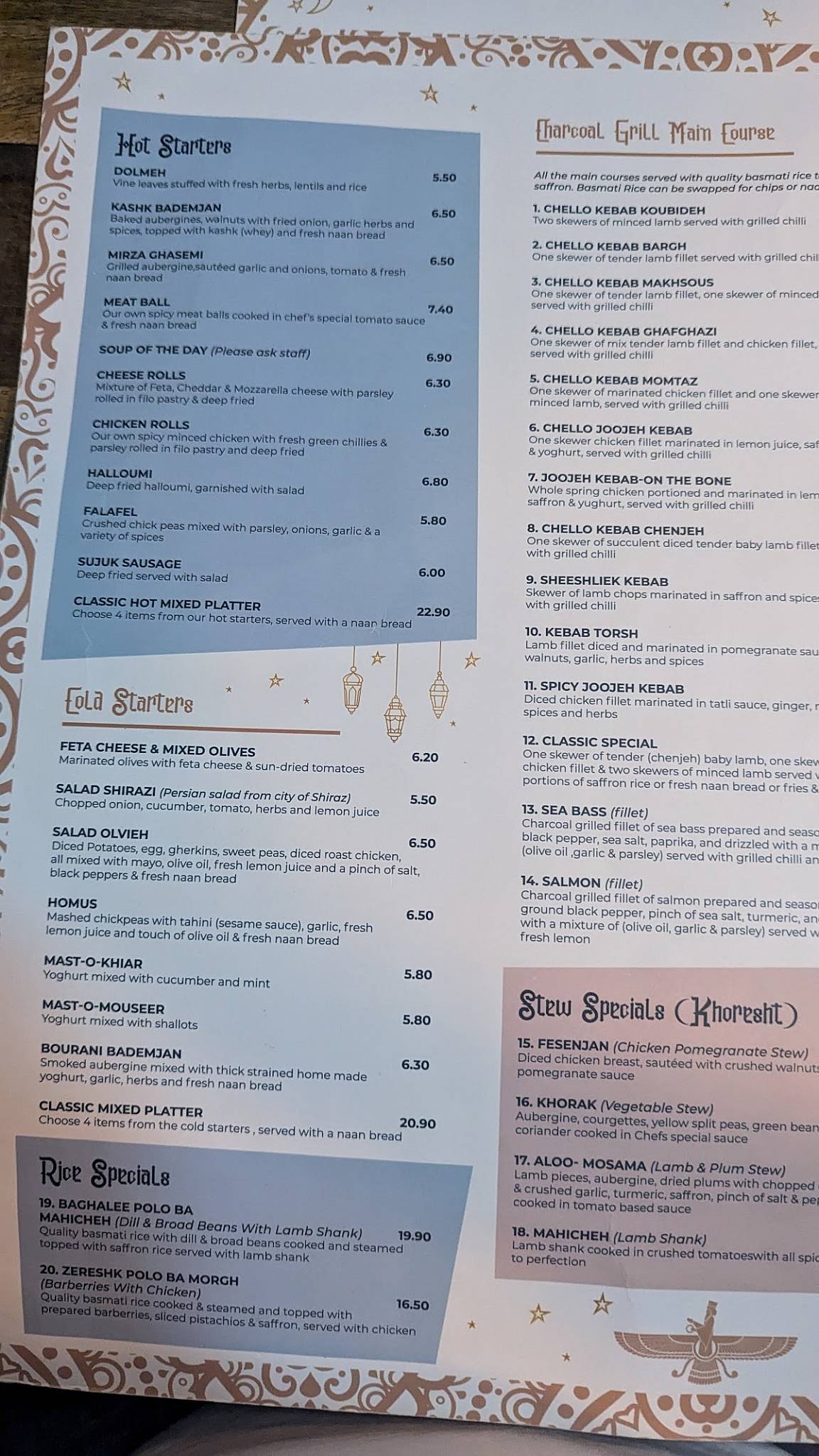 Menu at Classic Persian Restaurant, Bradford