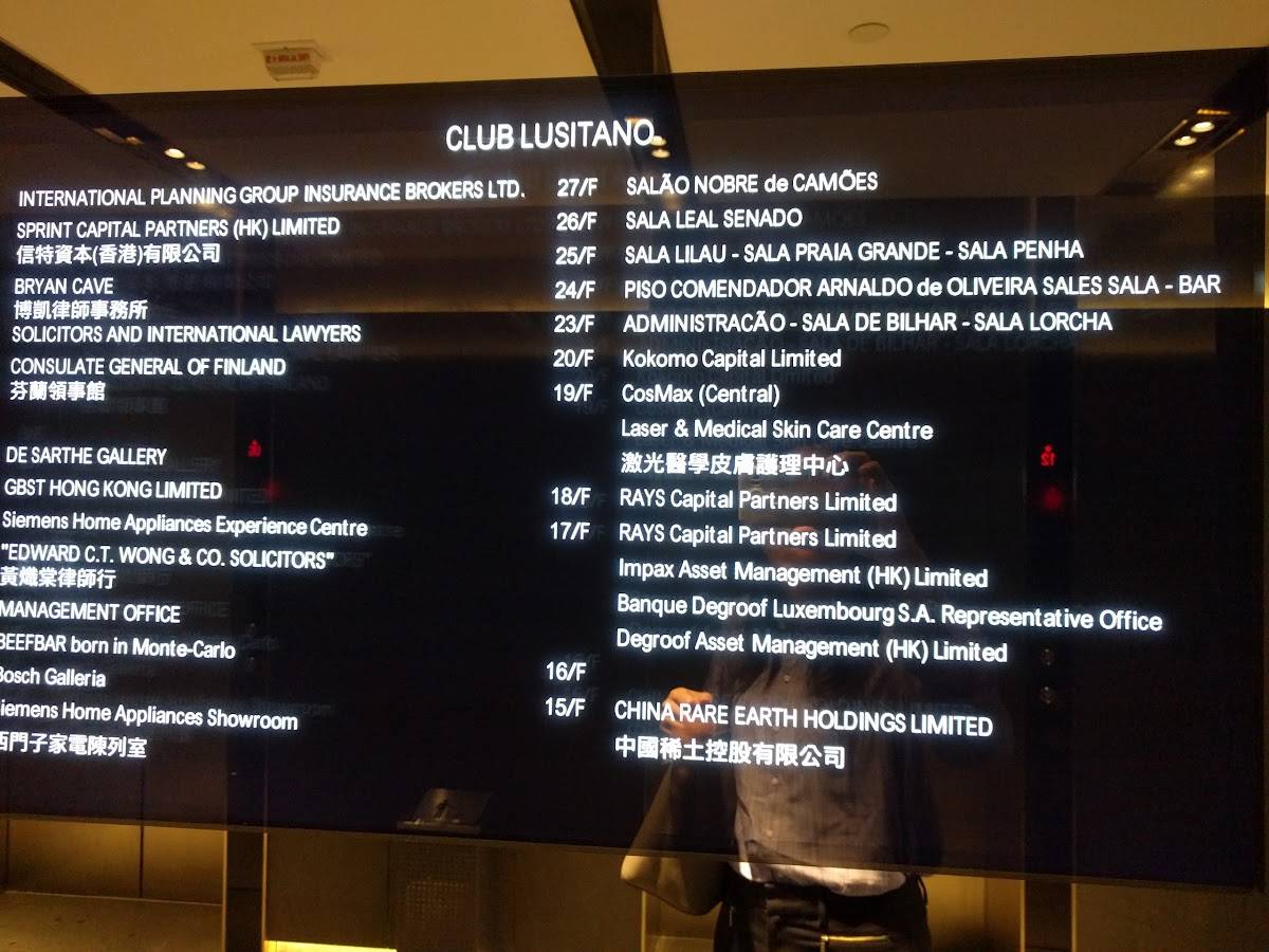 Menu at Club Lusitano, Hong Kong