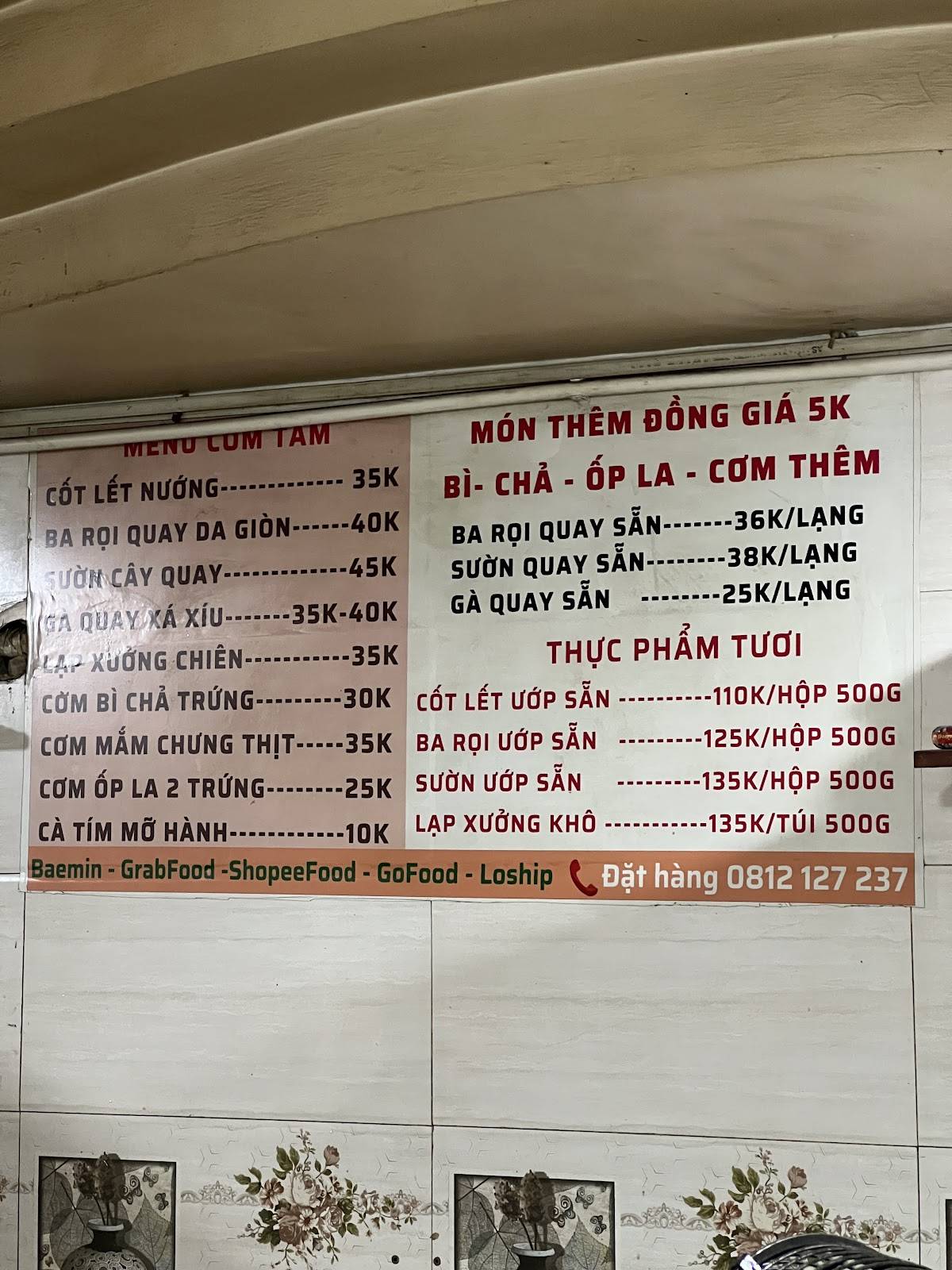 Menu at Cơm Tấm Hải Lùn restaurant, Ho Chi Minh City