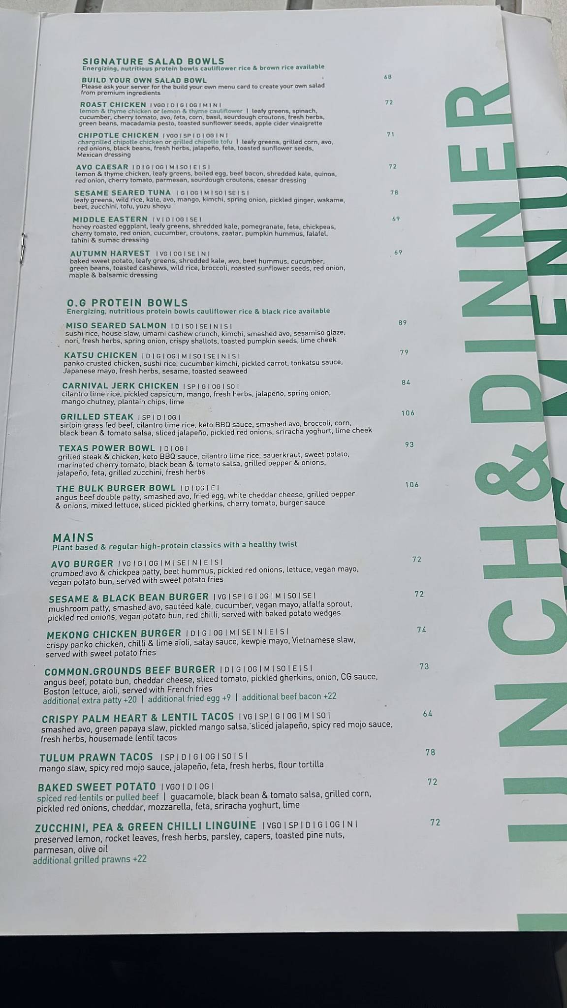 Menu at Common Grounds - DIFC cafe, Dubai, Gate Building 5