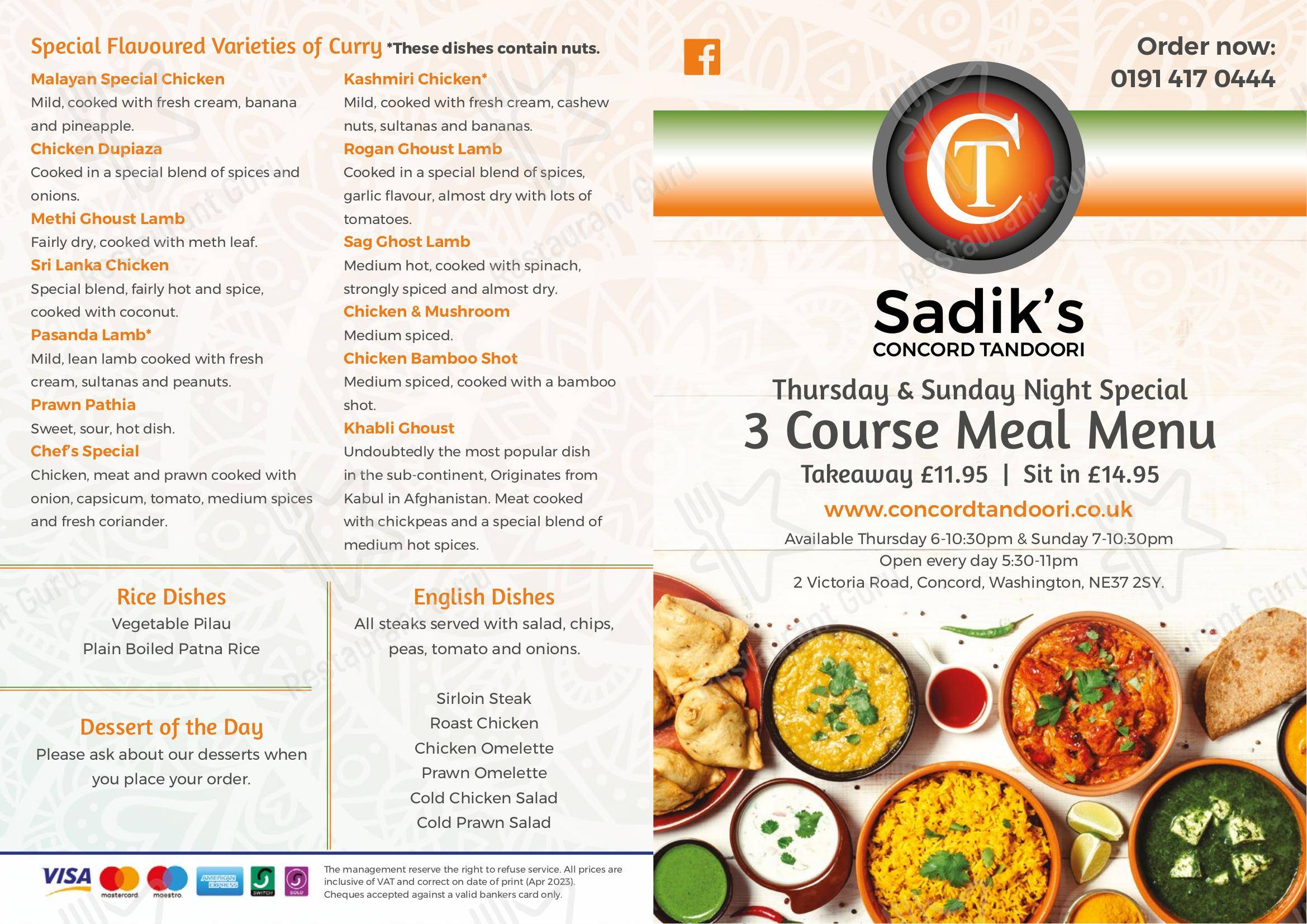 Menu at Concord Tandoori Restaurant Ltd, Washington