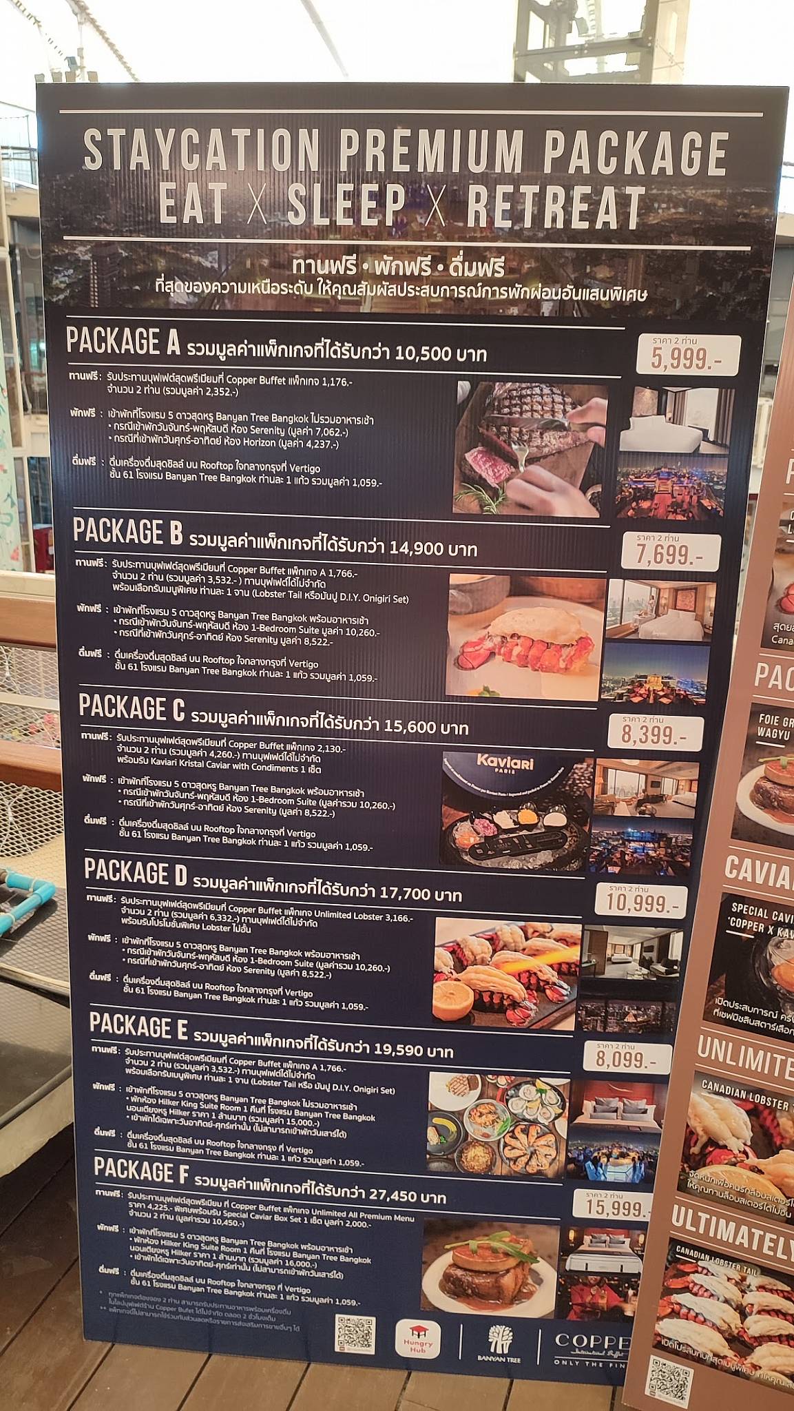 Menu at Copper Beyond Buffet The Sense Pinklao restaurant, Bangkok