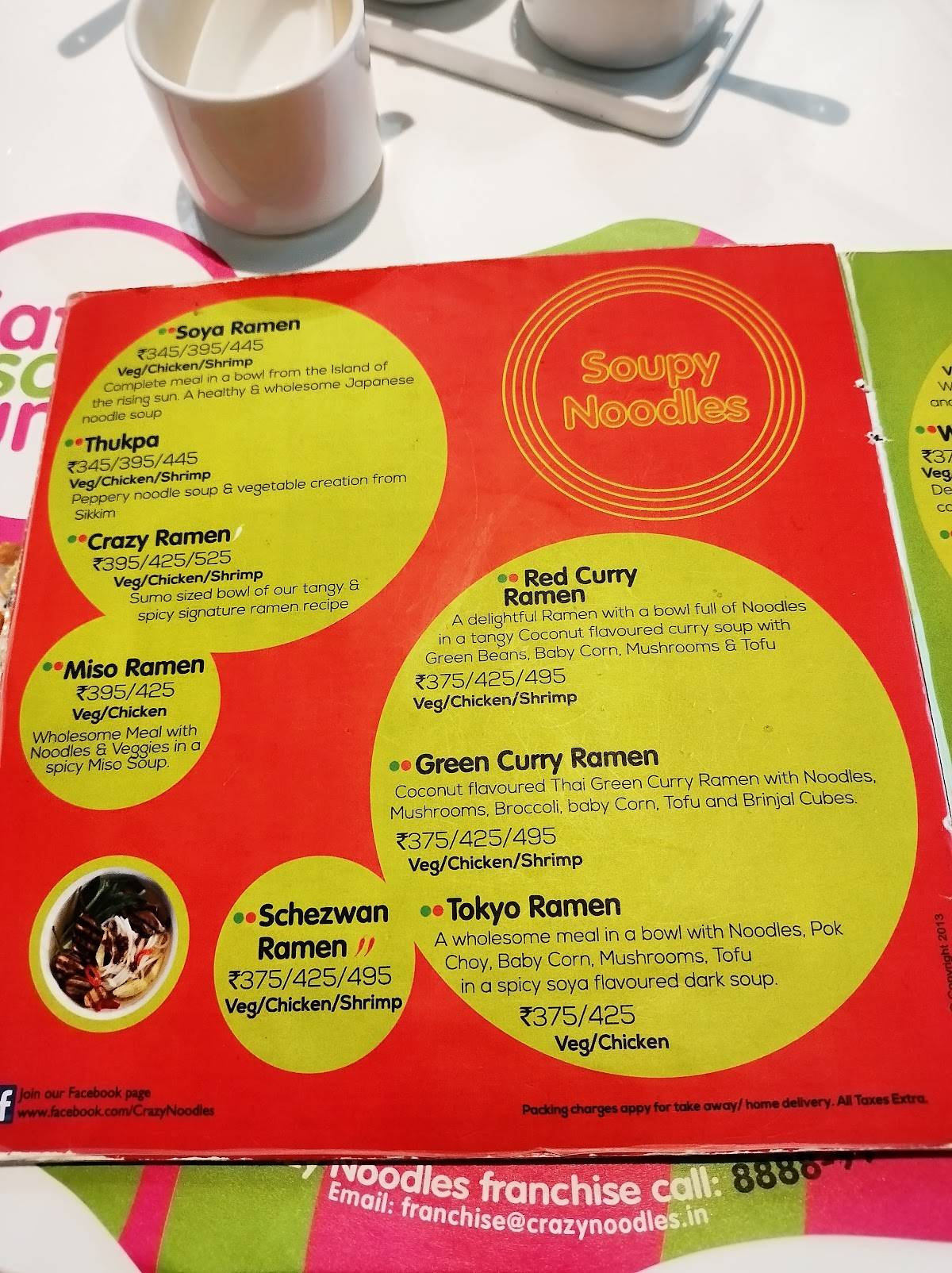 Menu at Crazy Noodles, Pune, SEASONS MALL