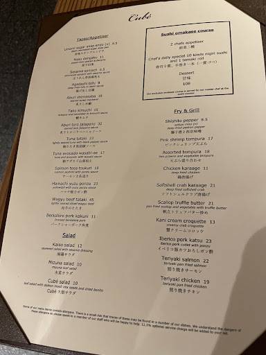 Menu at Cubé restaurant, London
