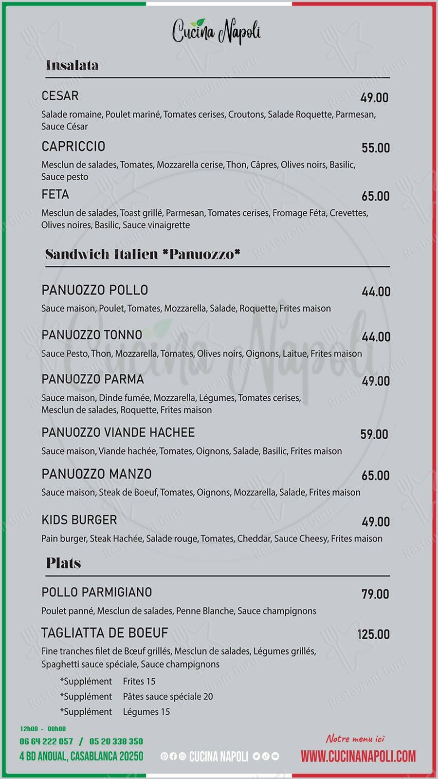 Menu au Cucina Napoli restaurant, Casablanca, 4 BD Anoual