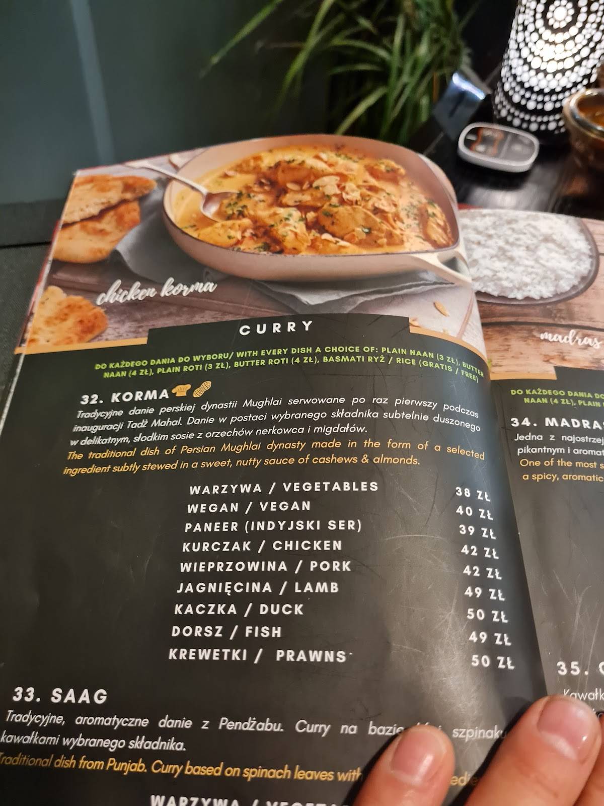 Menu at Curry Masala restaurant, Łódź