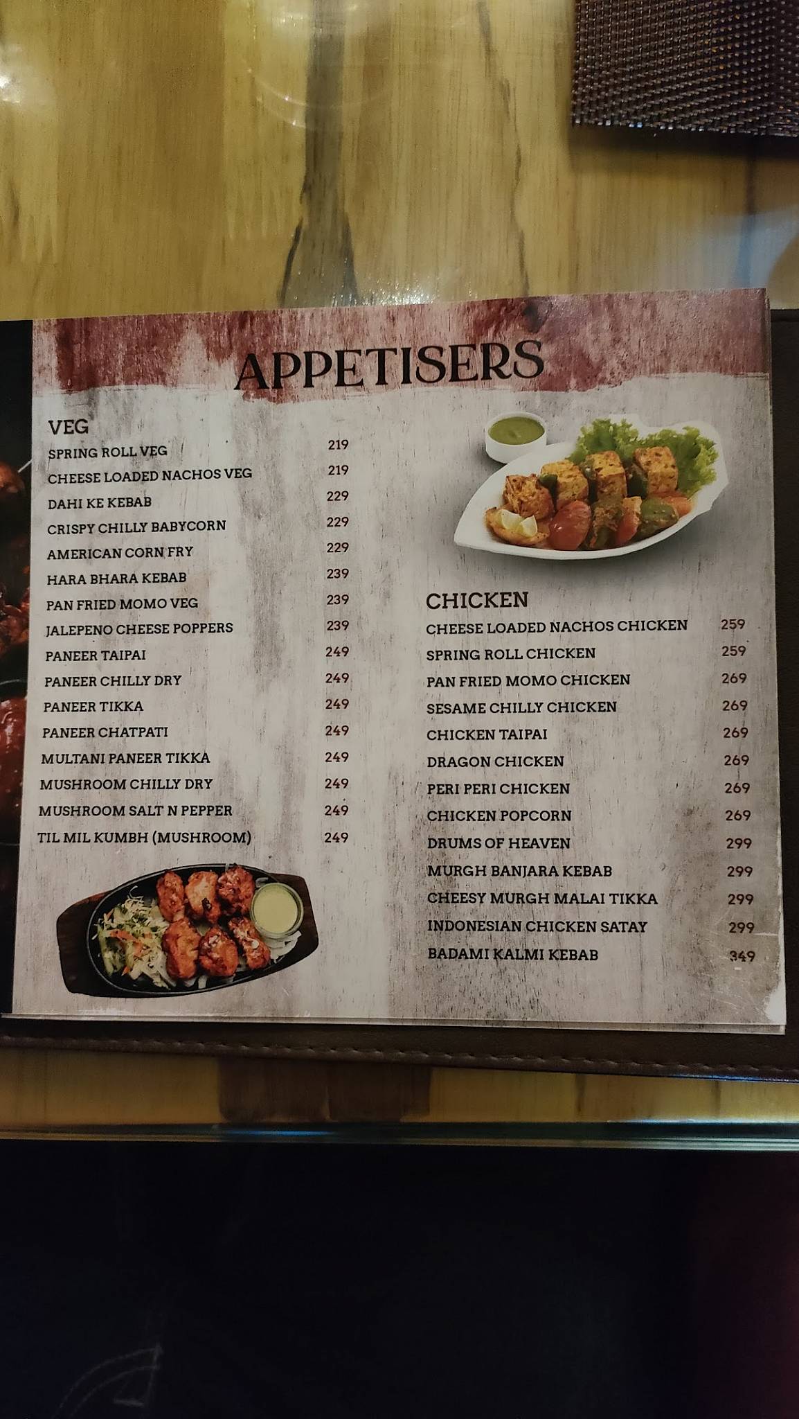 Menu at BLAST (CAFE - RESTAURANT - CATERING), Cuttack, Rex plaza