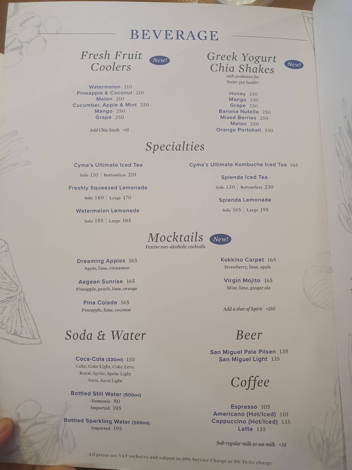 Menu at Cyma Greek Taverna Eastwood restaurant, Quezon City, Level 2F