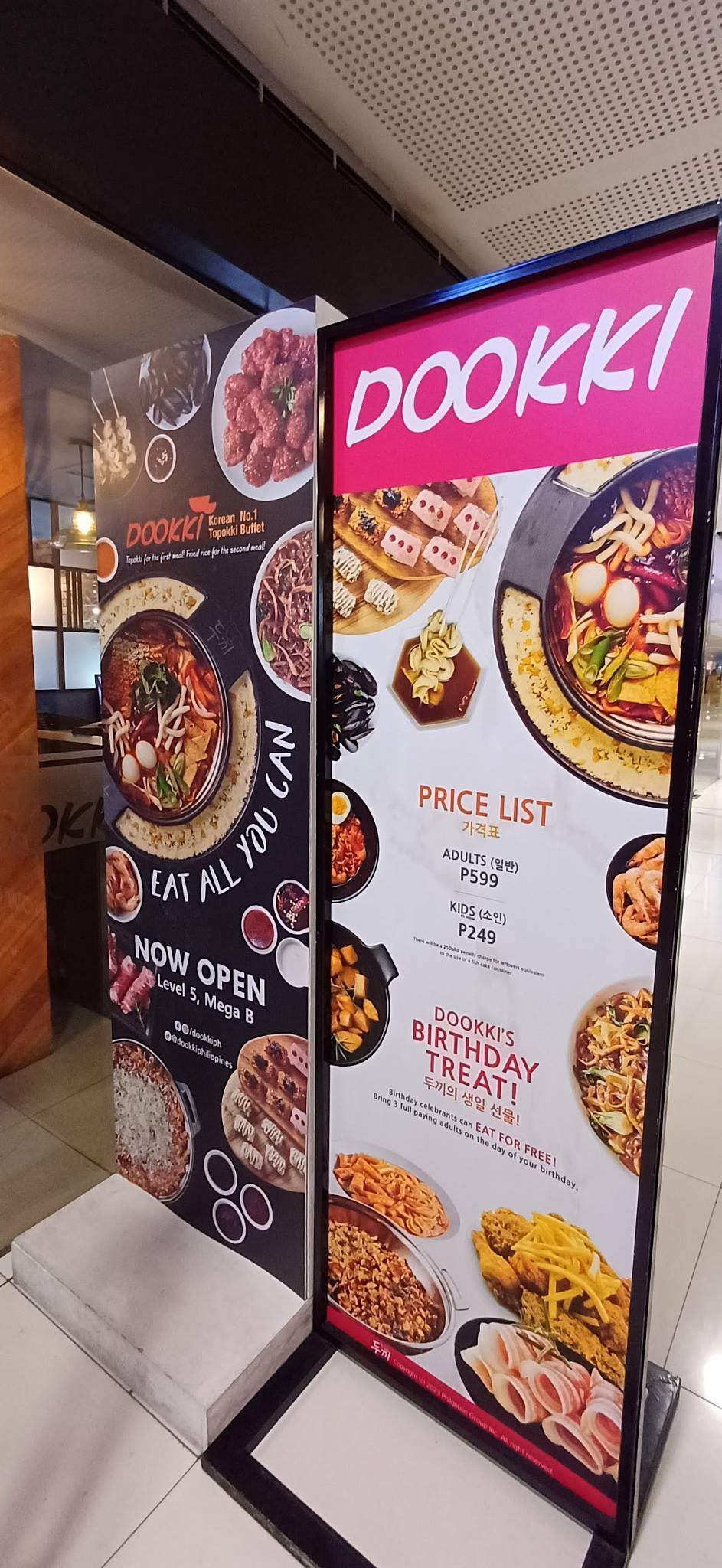 Menu at DOOKKI - SM Megamall restaurant, Pasig