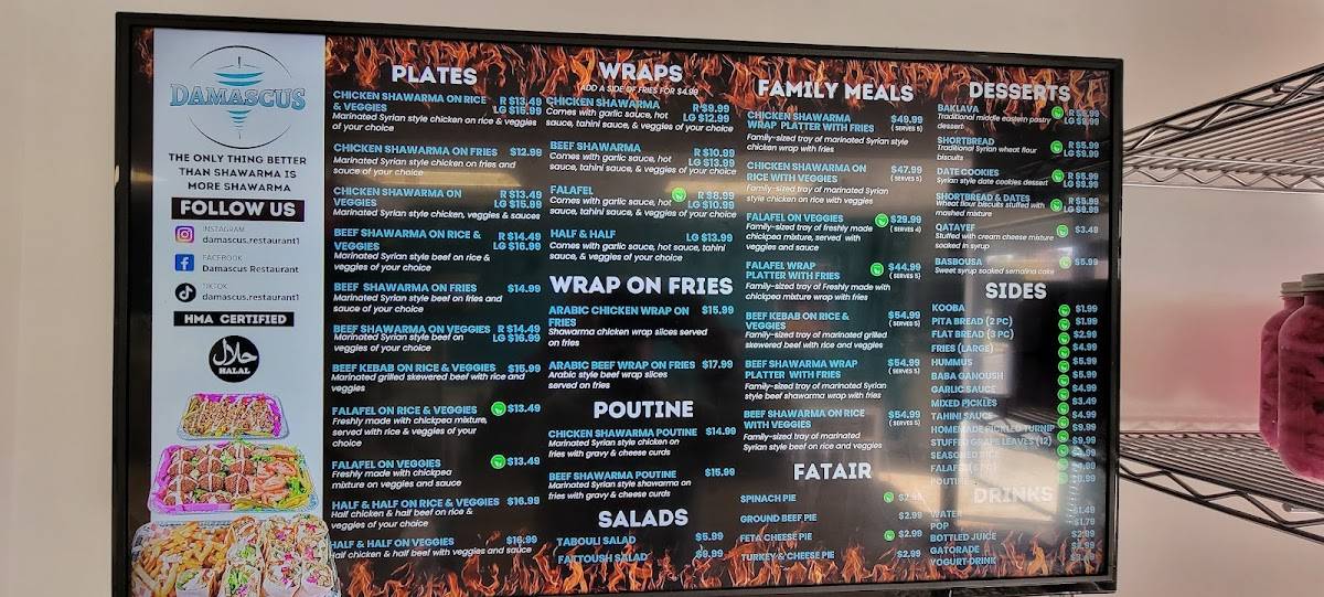 Menu at Damascus Shawarma restaurant, Sudbury