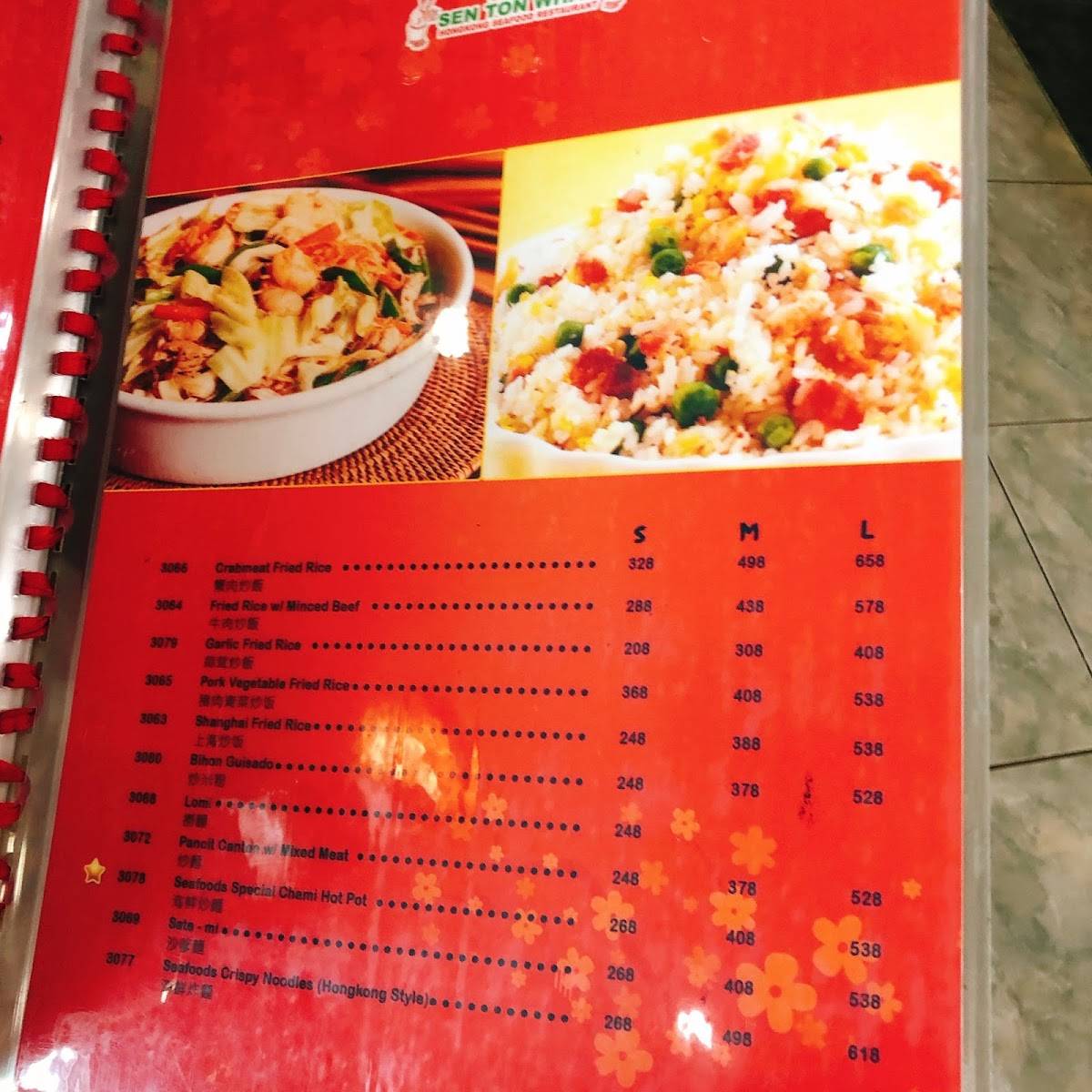 Menu at Ahfat Seafoods Plaza restaurant, Davao City
