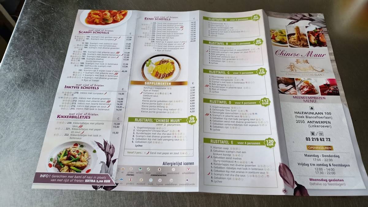 Menu at De Chinese Muur, Antwerp, Halewijnlaan 100
