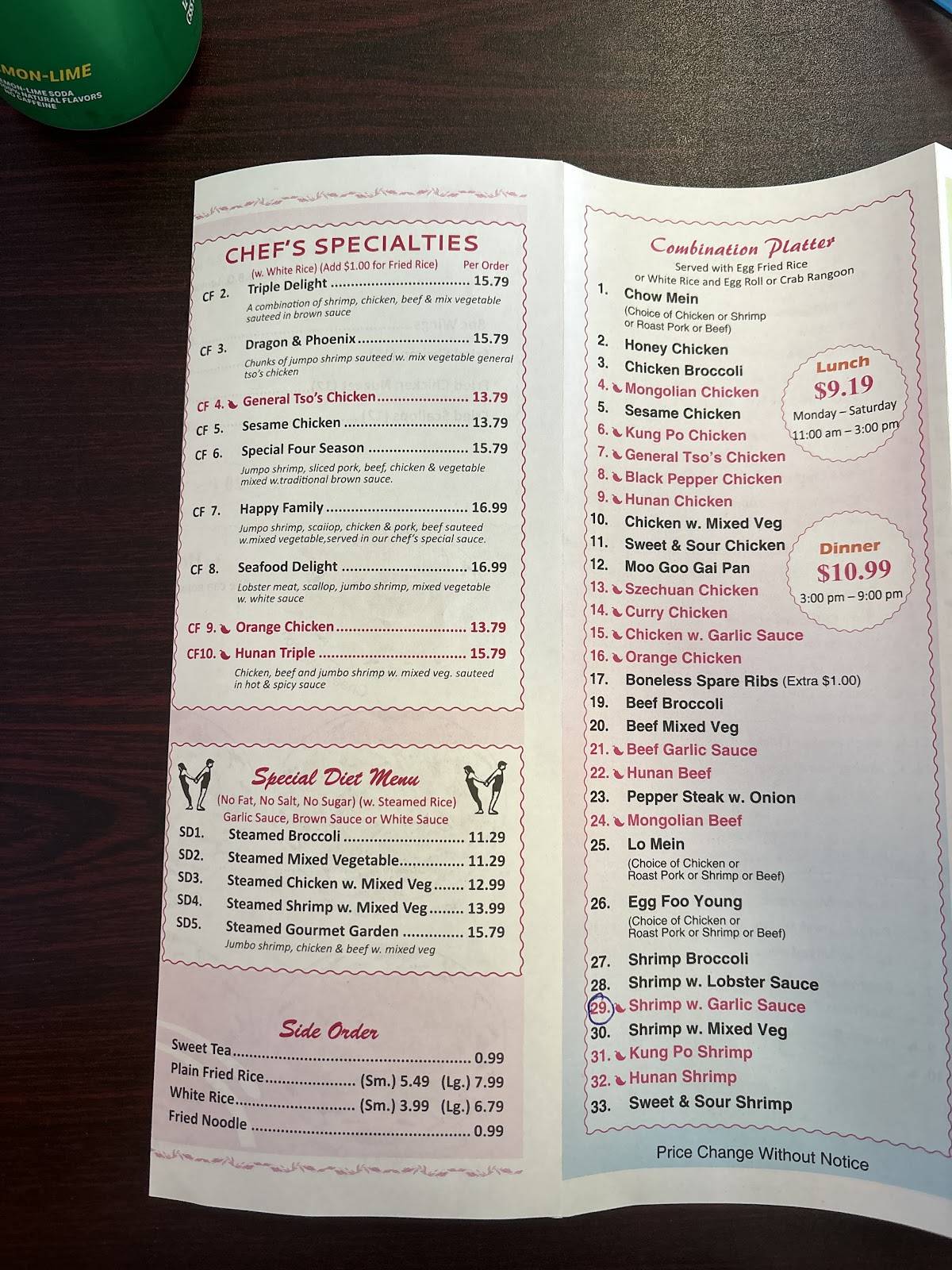 Menu at Golden China Restaurant, Dobson