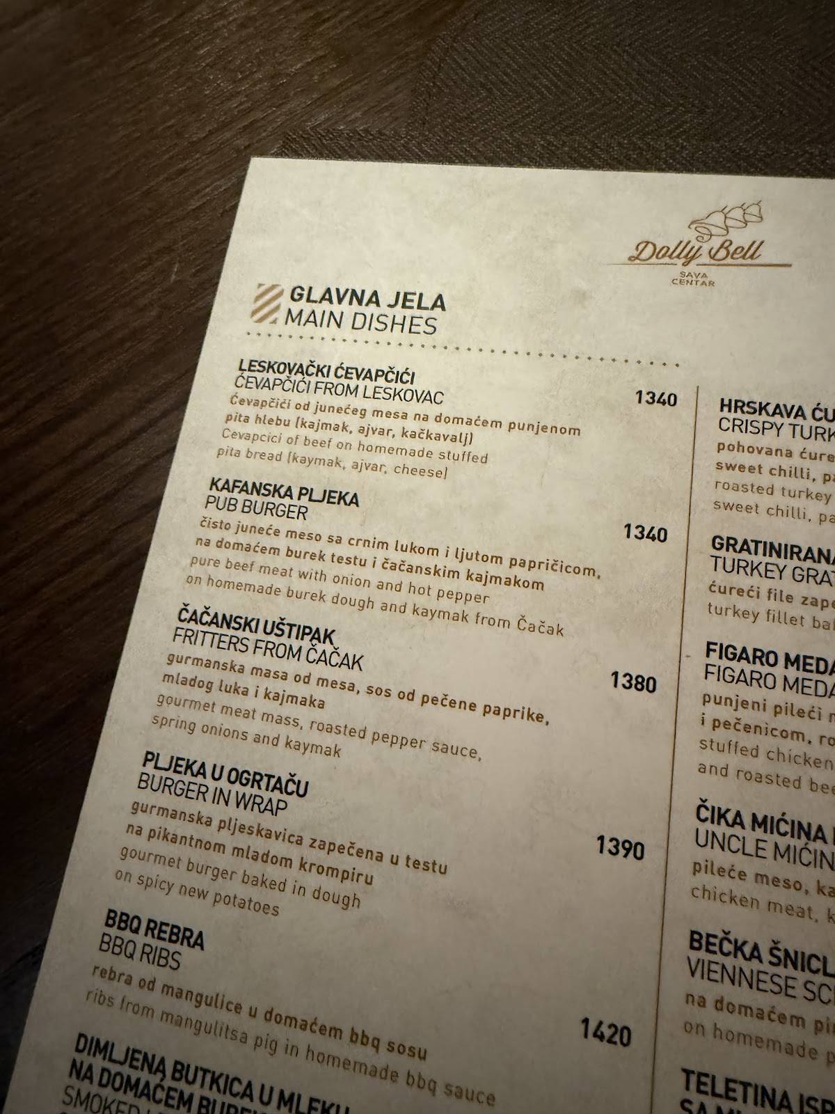 Menu at Dolly Bell Sava Centar restaurant, Belgrade