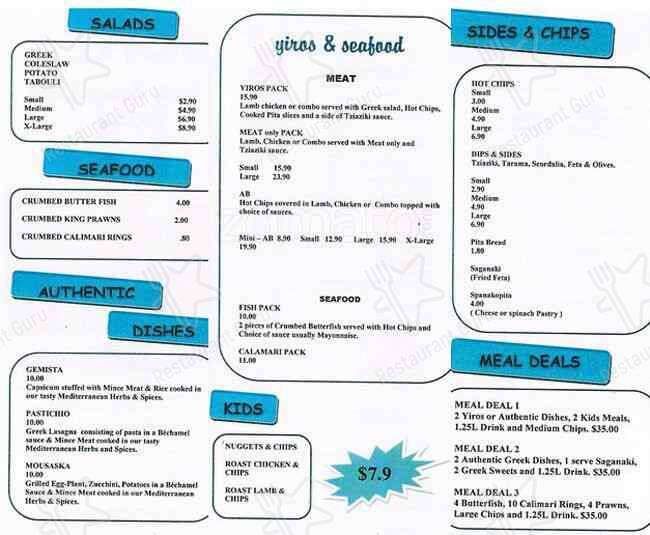 Menu at Doras Yiros fast food, Woodville West