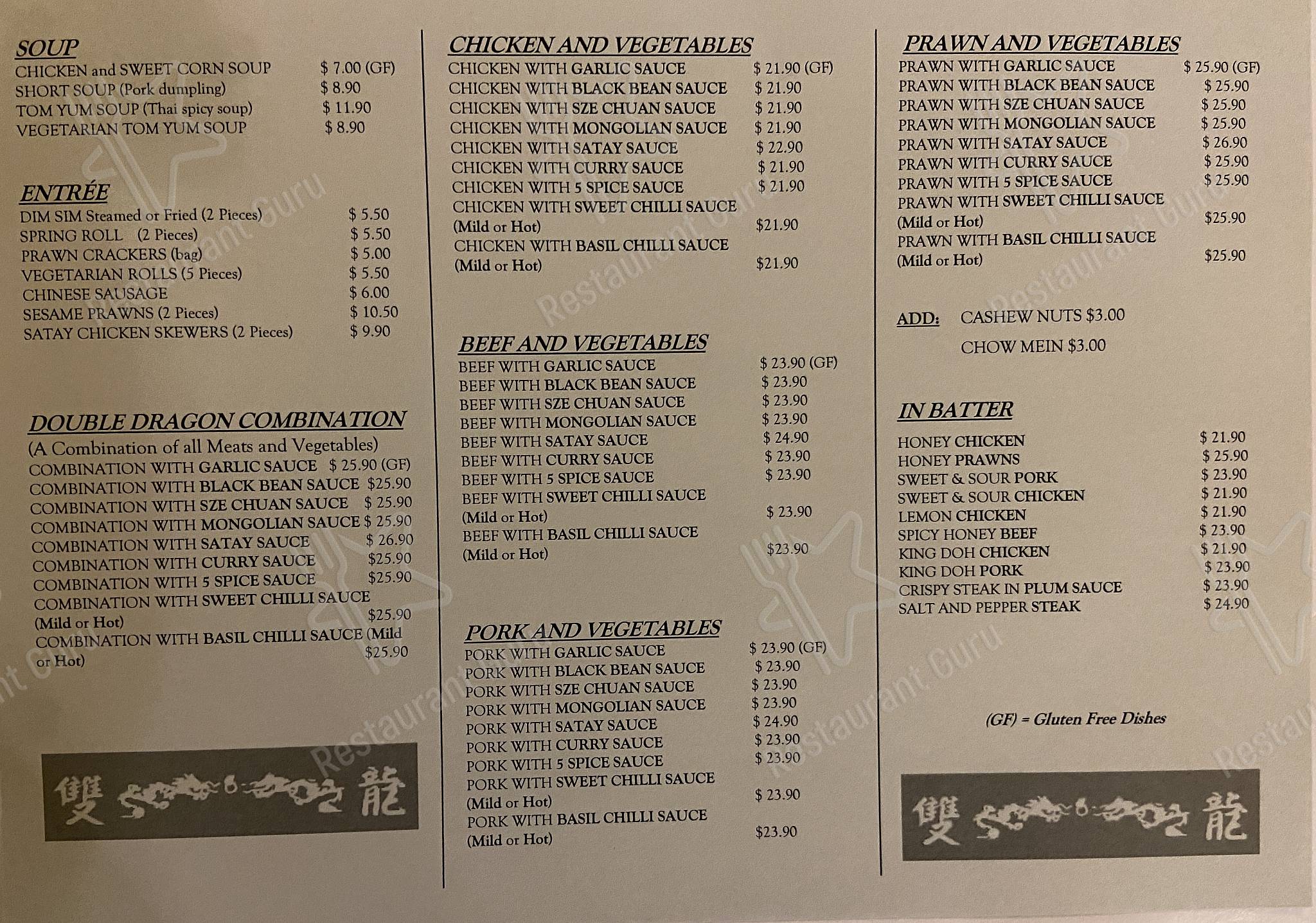 Menu at Double Dragon Chinese Moama restaurant, Moama