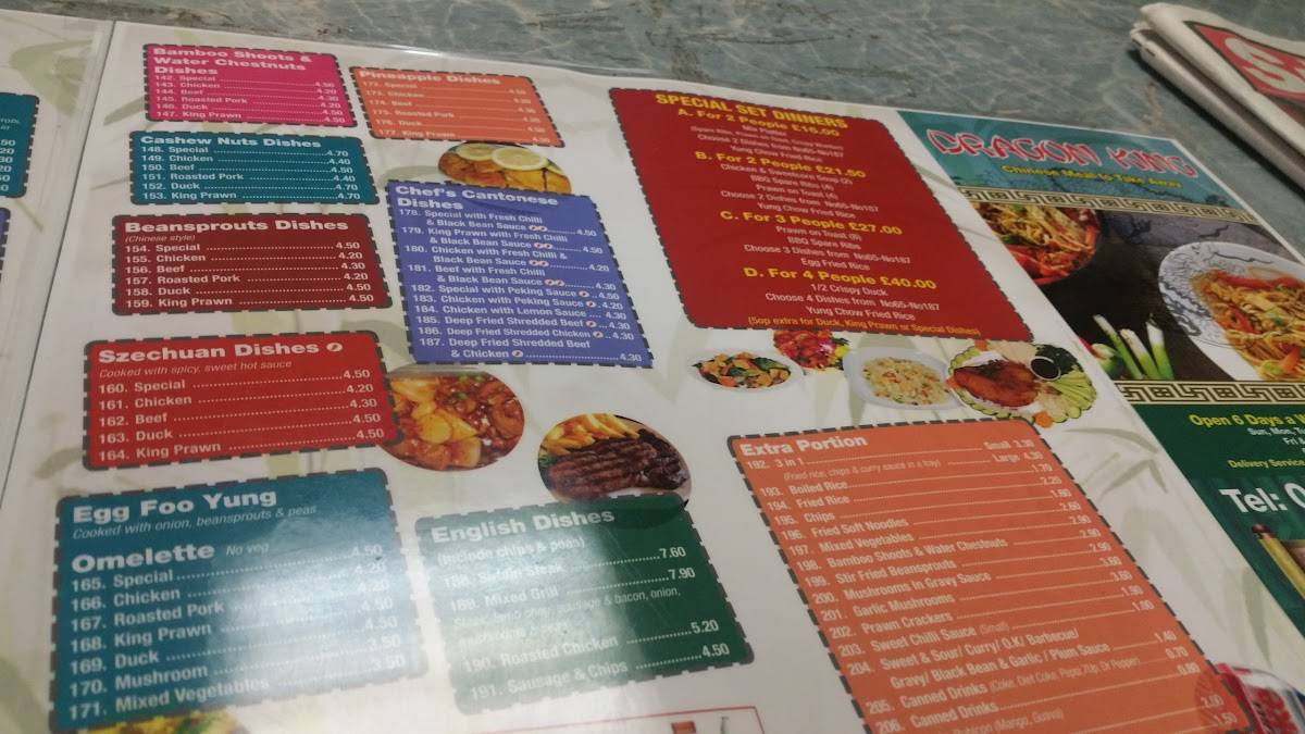 Menu at Dragon King fast food, Bradford, 22 Rooley Ln