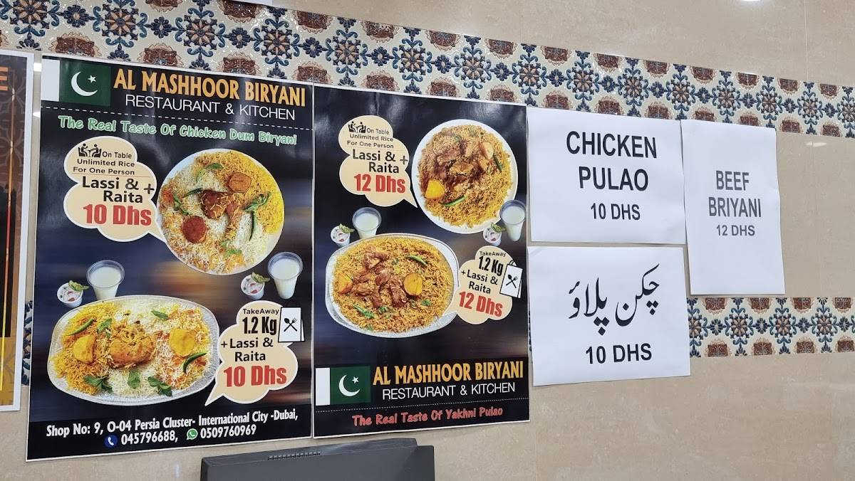 Carta del restaurante Al Mashhoor Biryani, Dubai