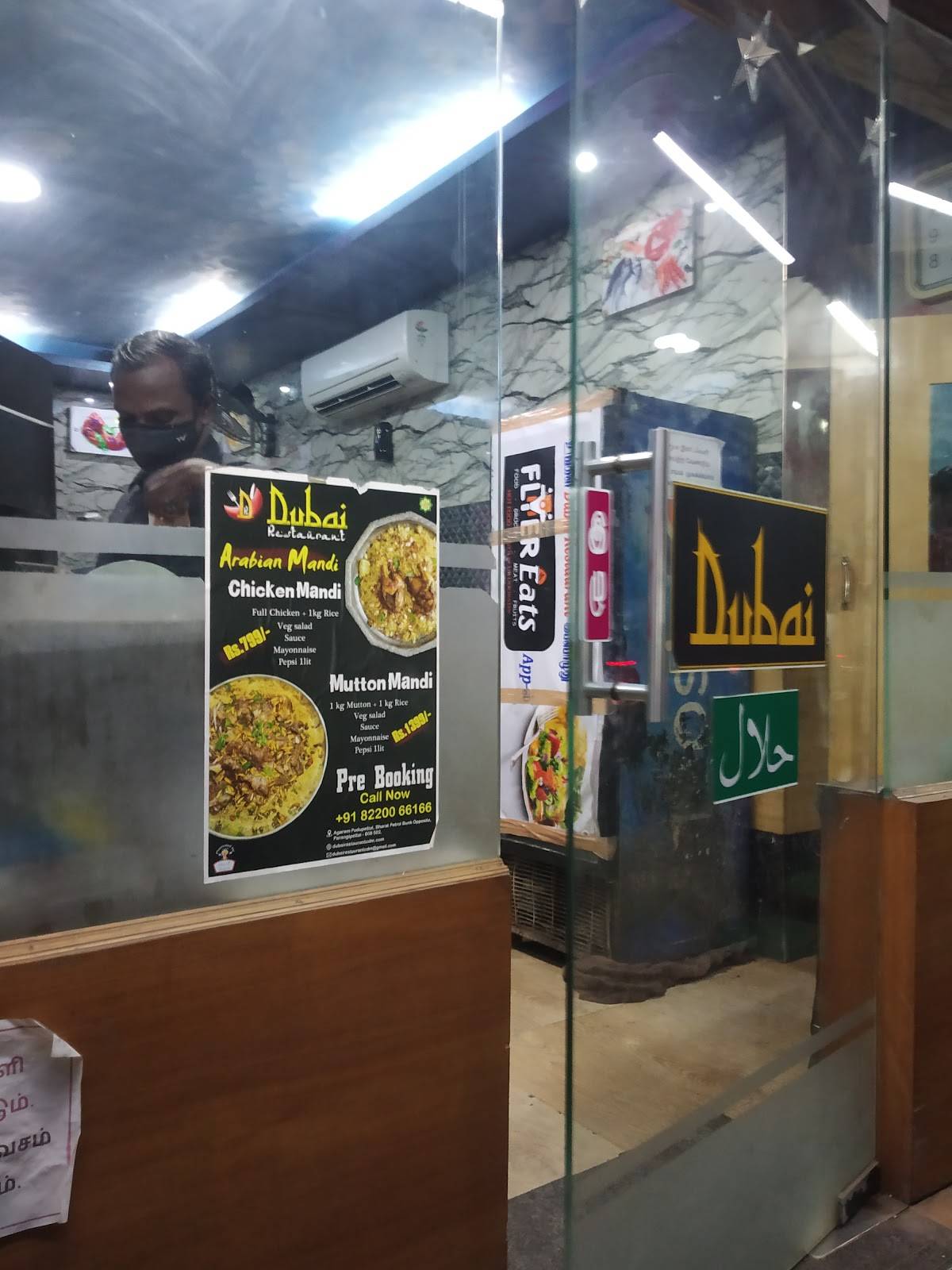Menu at Dubai Restaurant & Mandi Hall, Chidambaram, 1E
