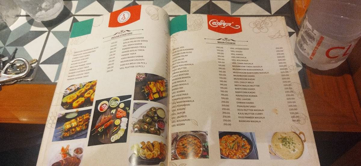 Menu at Durvankur Veg Restaurant And Banquet, Badlapur