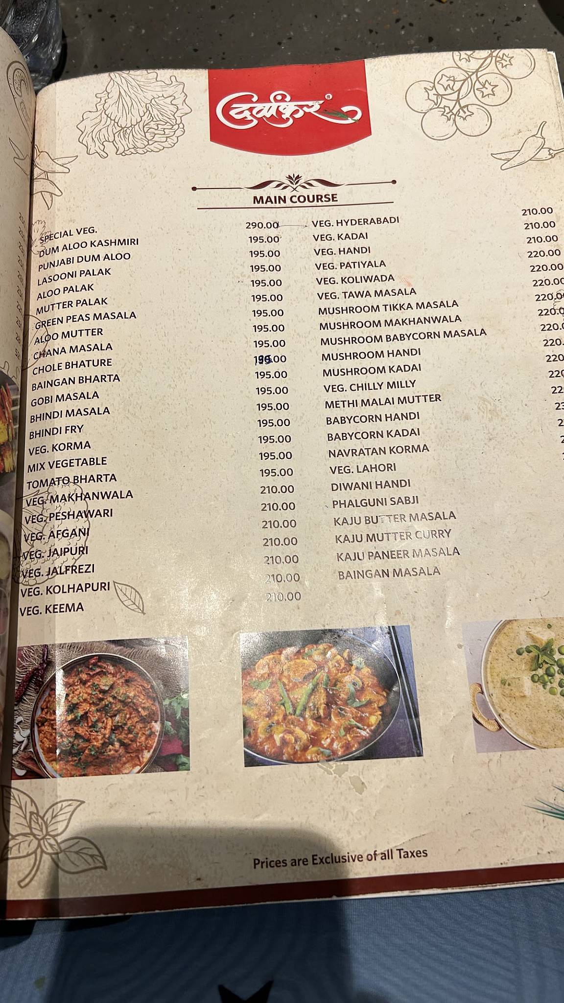 Menu at Durvankur Veg Restaurant And Banquet, Badlapur