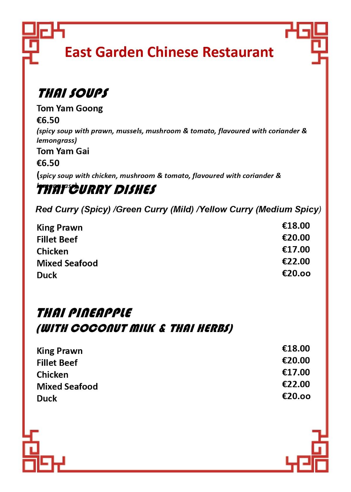 Menu at East Garden Chinese Restaurant, Kilcullen