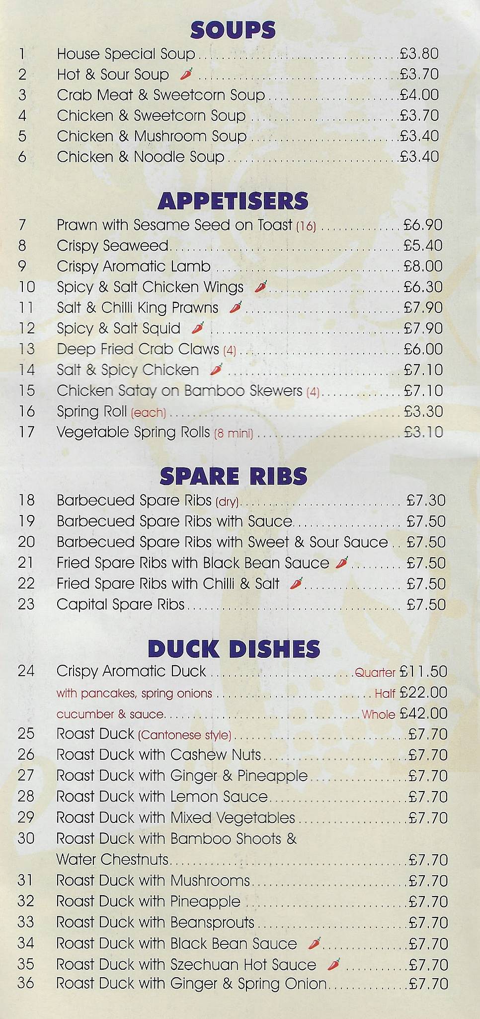 Menu at Eastern Express restaurant, Milton Keynes