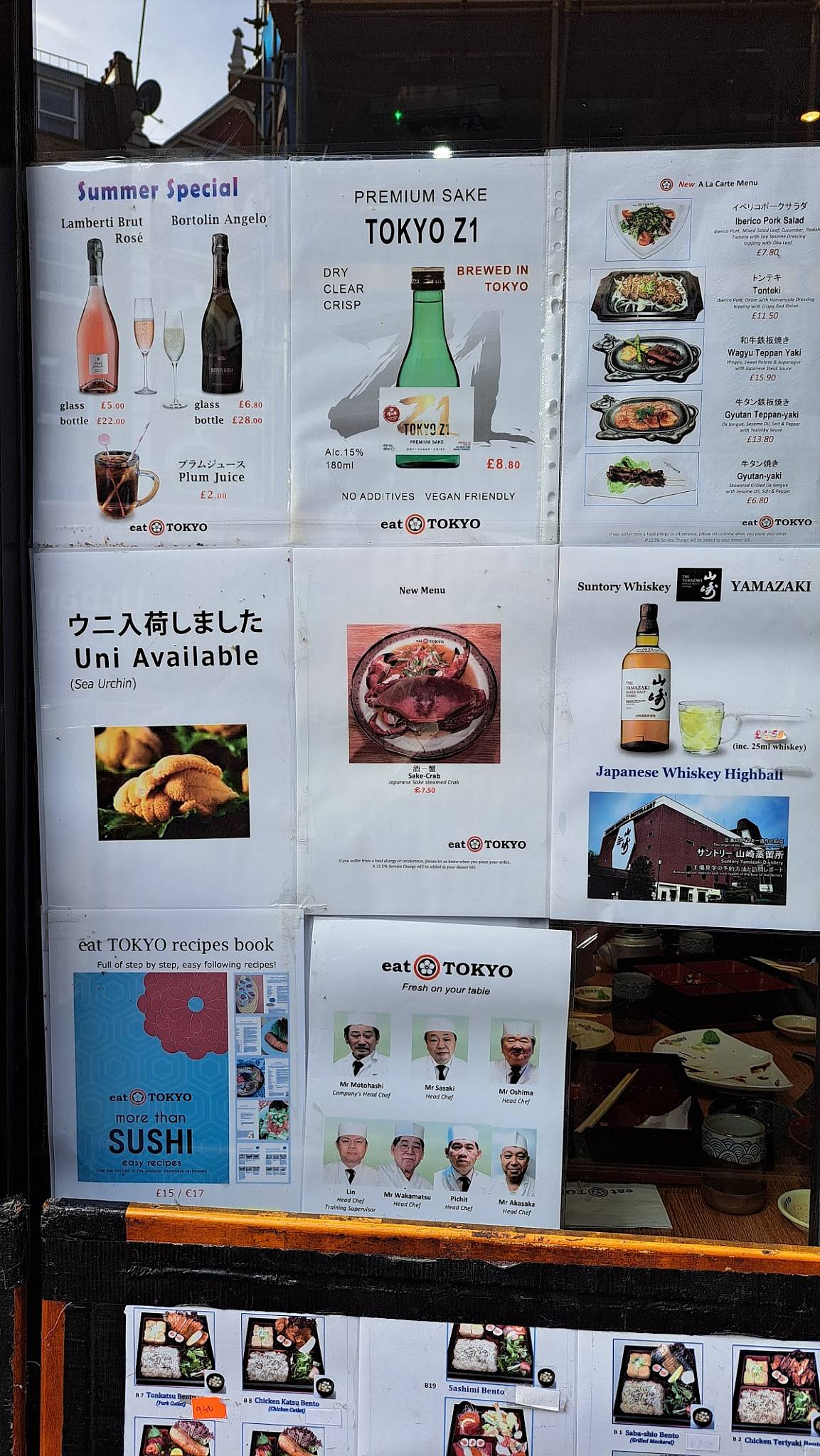 Menu at Eat Tokyo (Soho) restaurant, London, 16 Old Compton St
