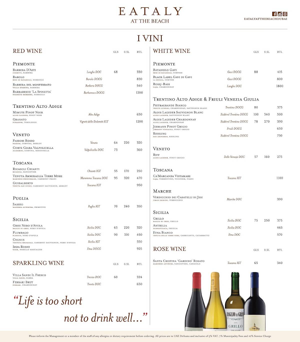 Carta del restaurante Eataly at The Beach Dubai, Dubai