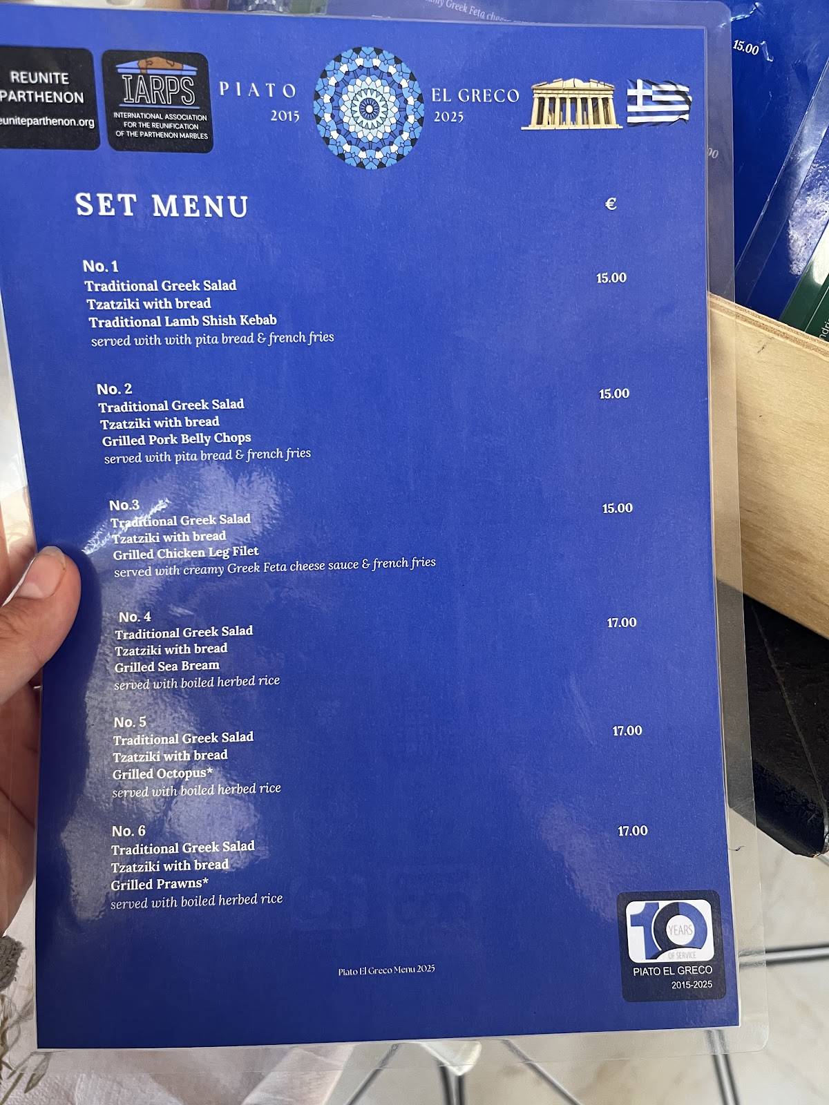 Menu at El Greco, Athens, Kavalloti 8
