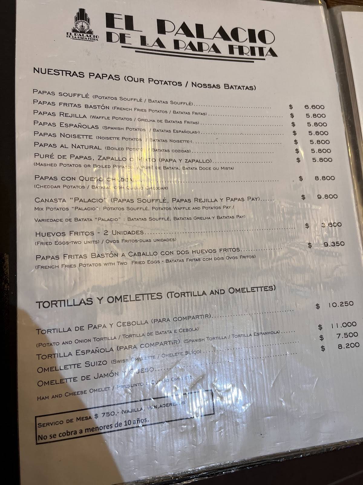 Menu at El Palacio de la Papa Frita steakhouse, Buenos Aires, Av ...
