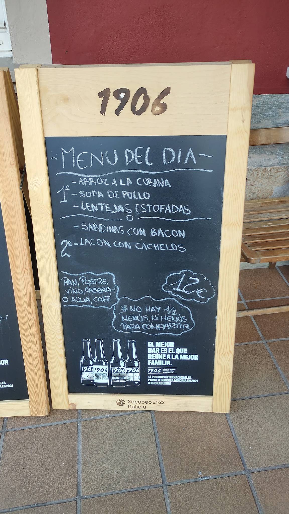 Carta del restaurante El Rosal, Lamuño, San Martin Da Luiña