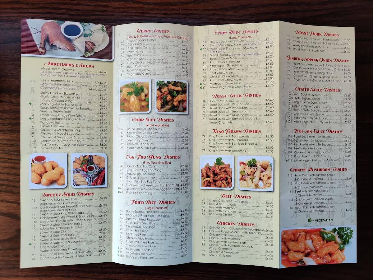 Menu at Emperor fast food, Gloucester, Unit 7