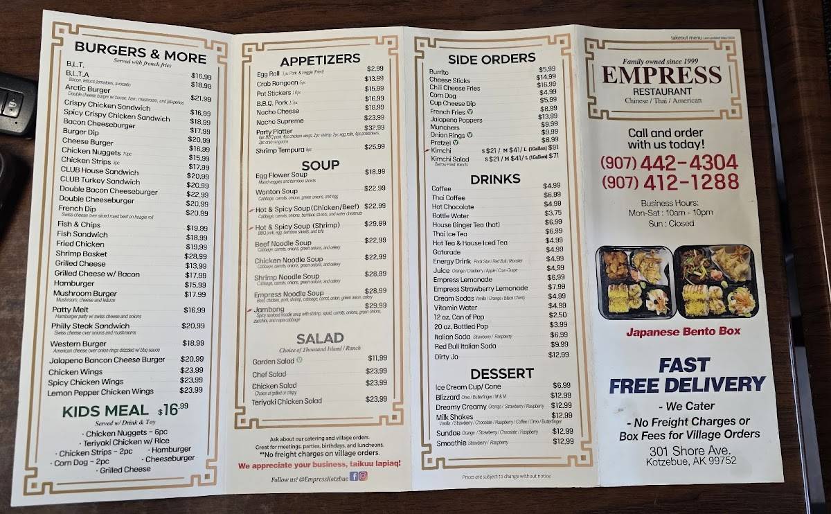 Menu at Empress restaurant, Kotzebue