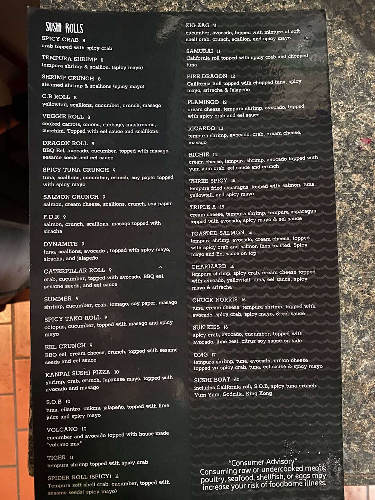 Menu at Kanpai restaurant, Evansville