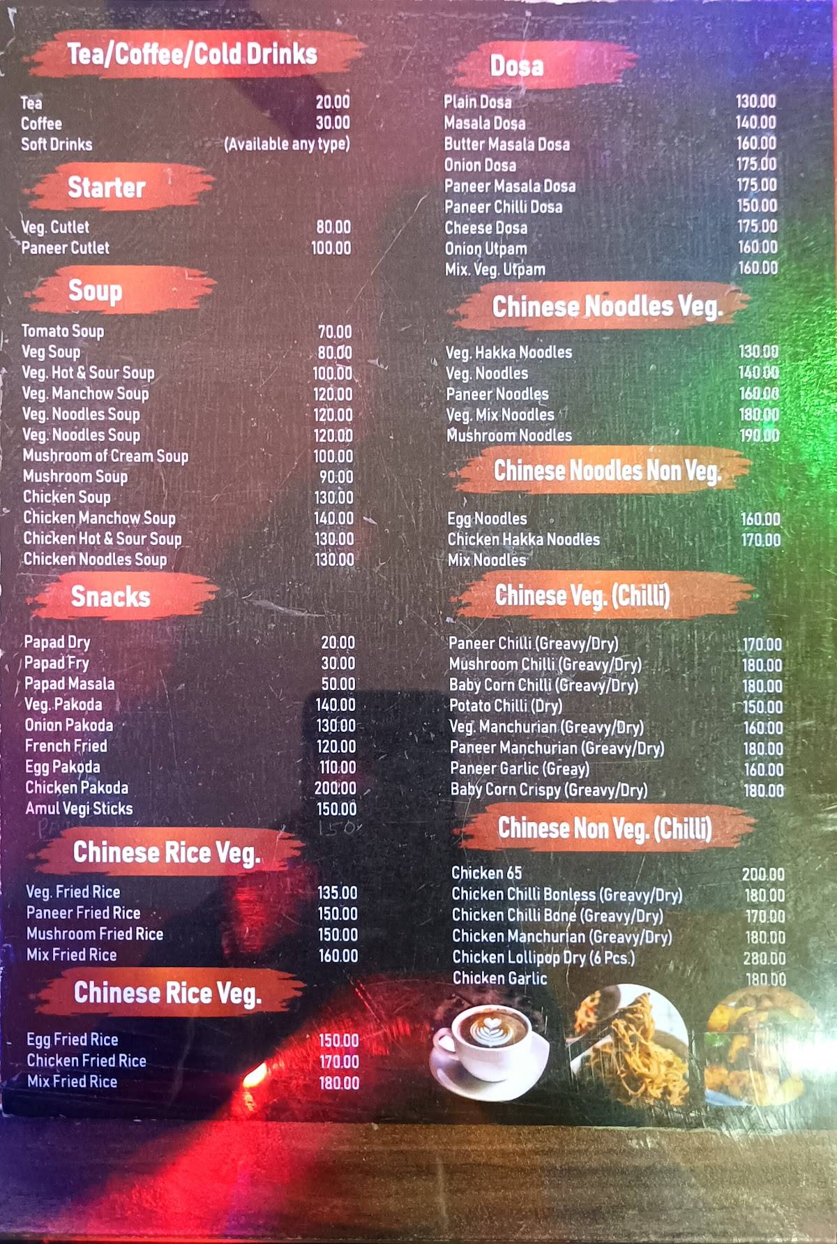 Menu at FOOD MAHAL RESTAURANT AND BANQUET HALL (With Residential ...