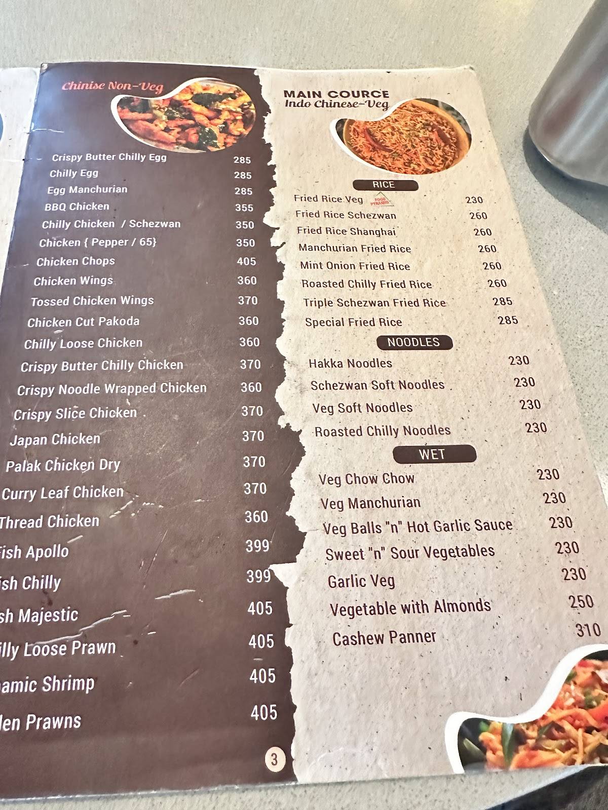 Menu at FOOD PYRAMID NH 16, Rajahmundry