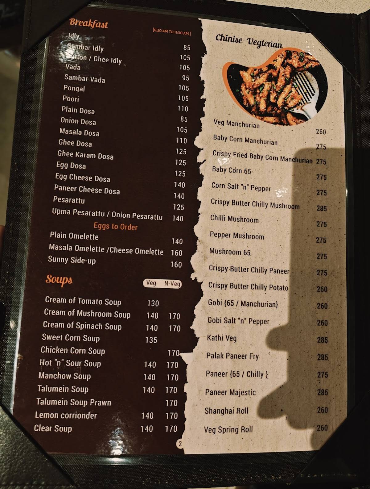 Menu at FOOD PYRAMID NH 16, Rajahmundry