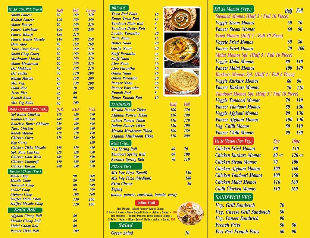 Menu at FRIENDS CENTRE ( INDIAN CHINESE TANDOORI) VEG & NON VEG, Ghaziabad