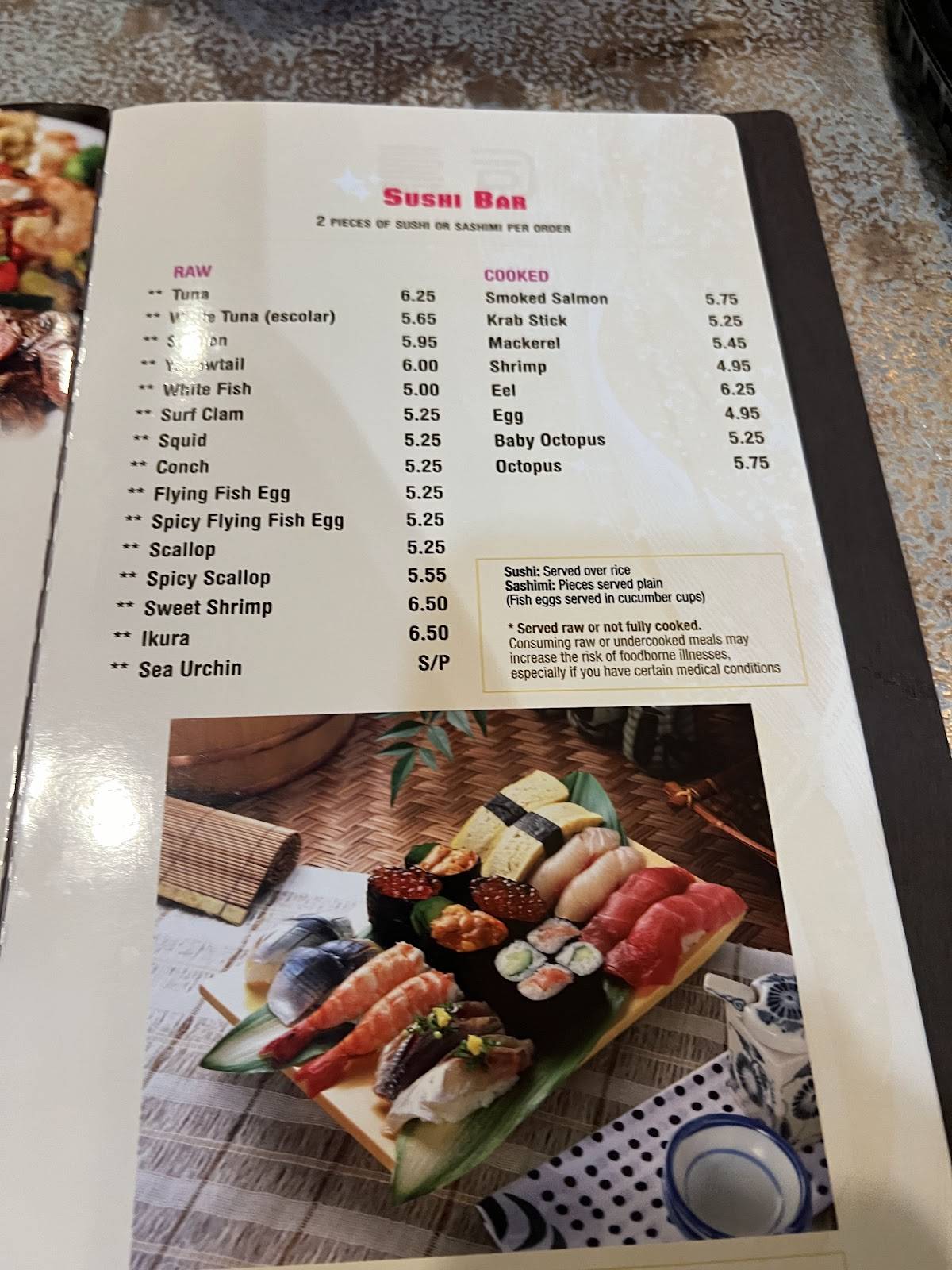 Menu at Fancy Q Sushi Bar and Grill, Brunswick