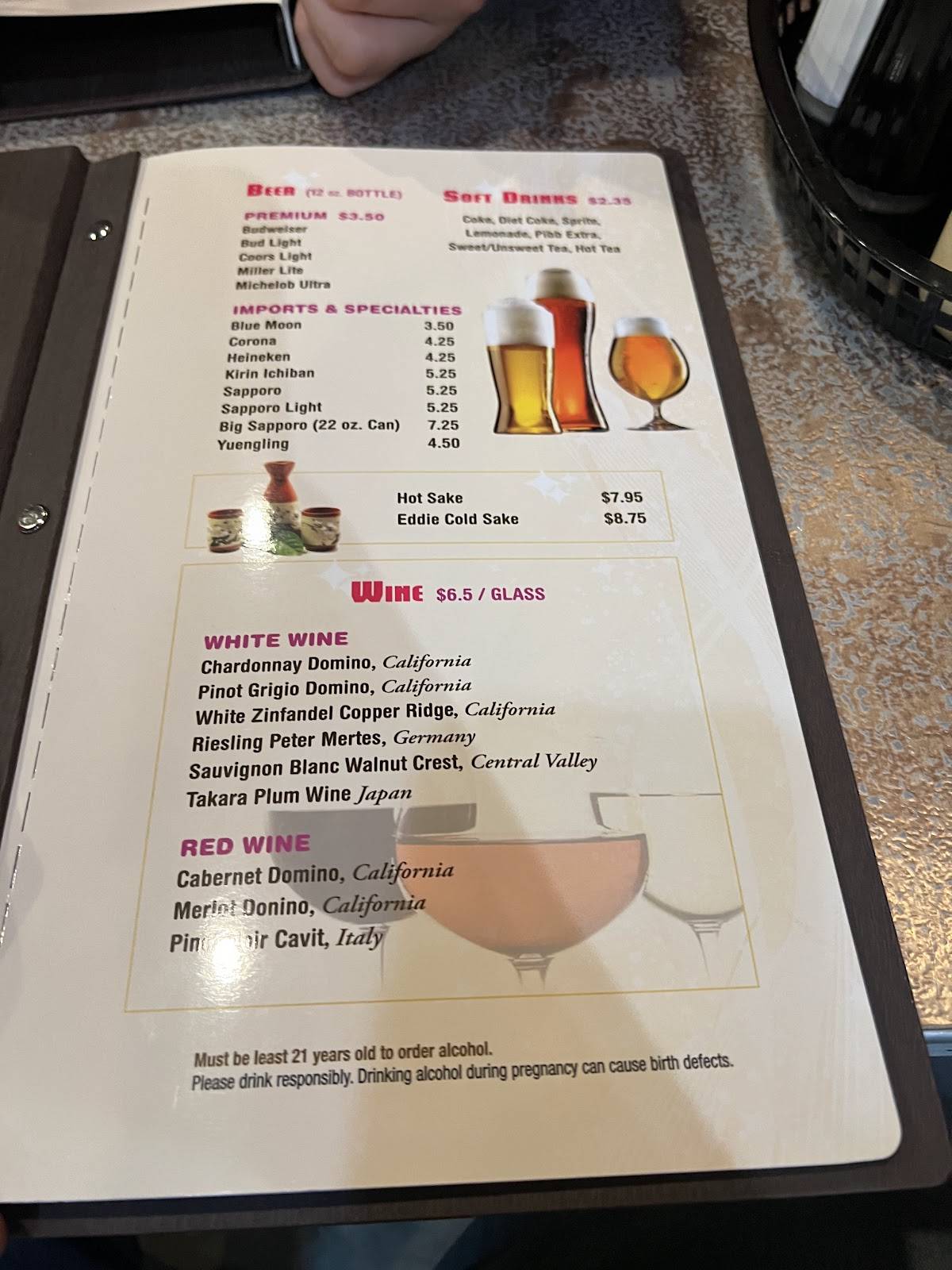 Menu at Fancy Q Sushi Bar and Grill, Brunswick