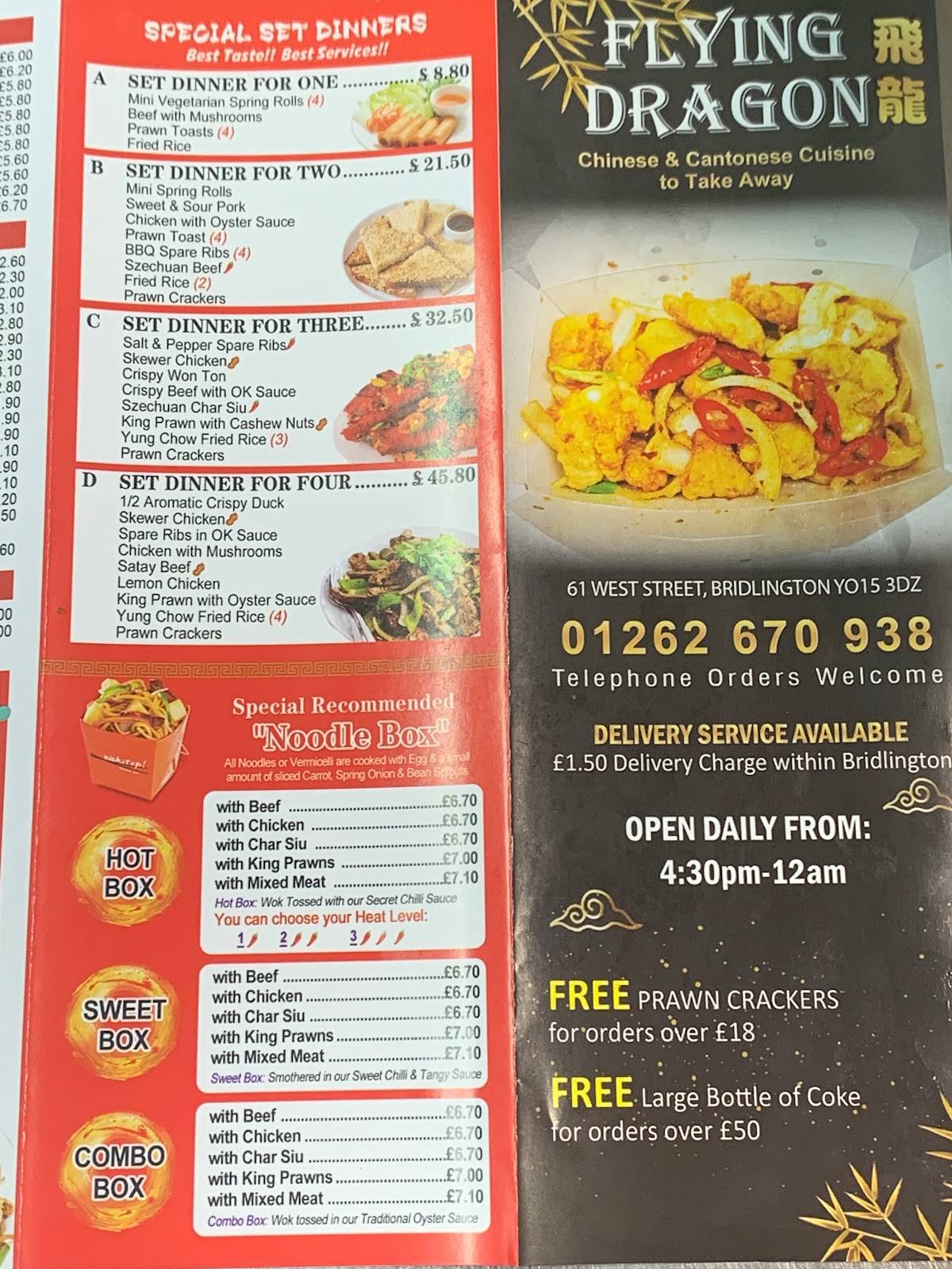 Menu at Flying Dragon restaurant, Bridlington