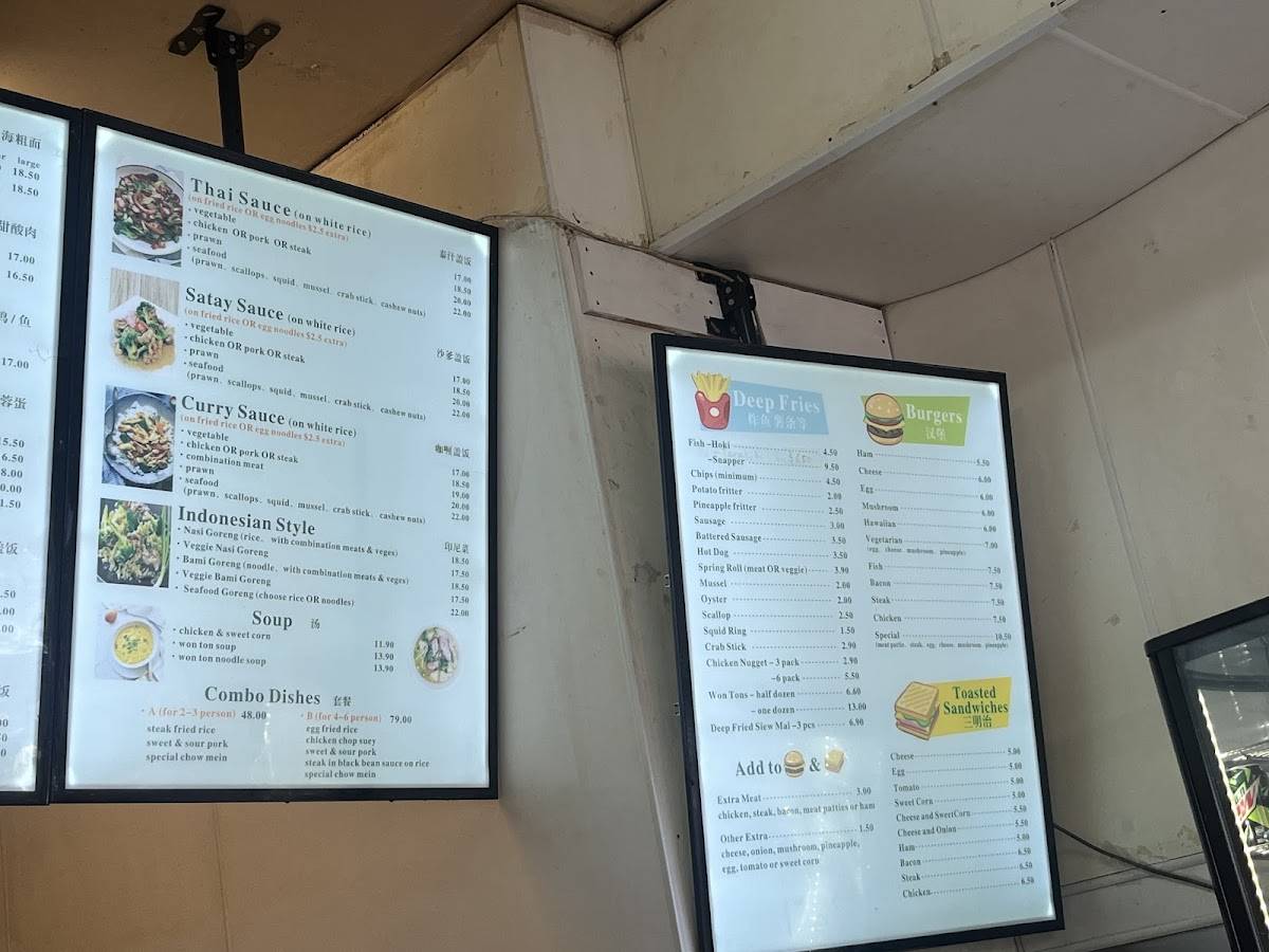 Menu at Golden Bridge Chinese Takeaway fast food, Auckland, 174 Jervois Rd