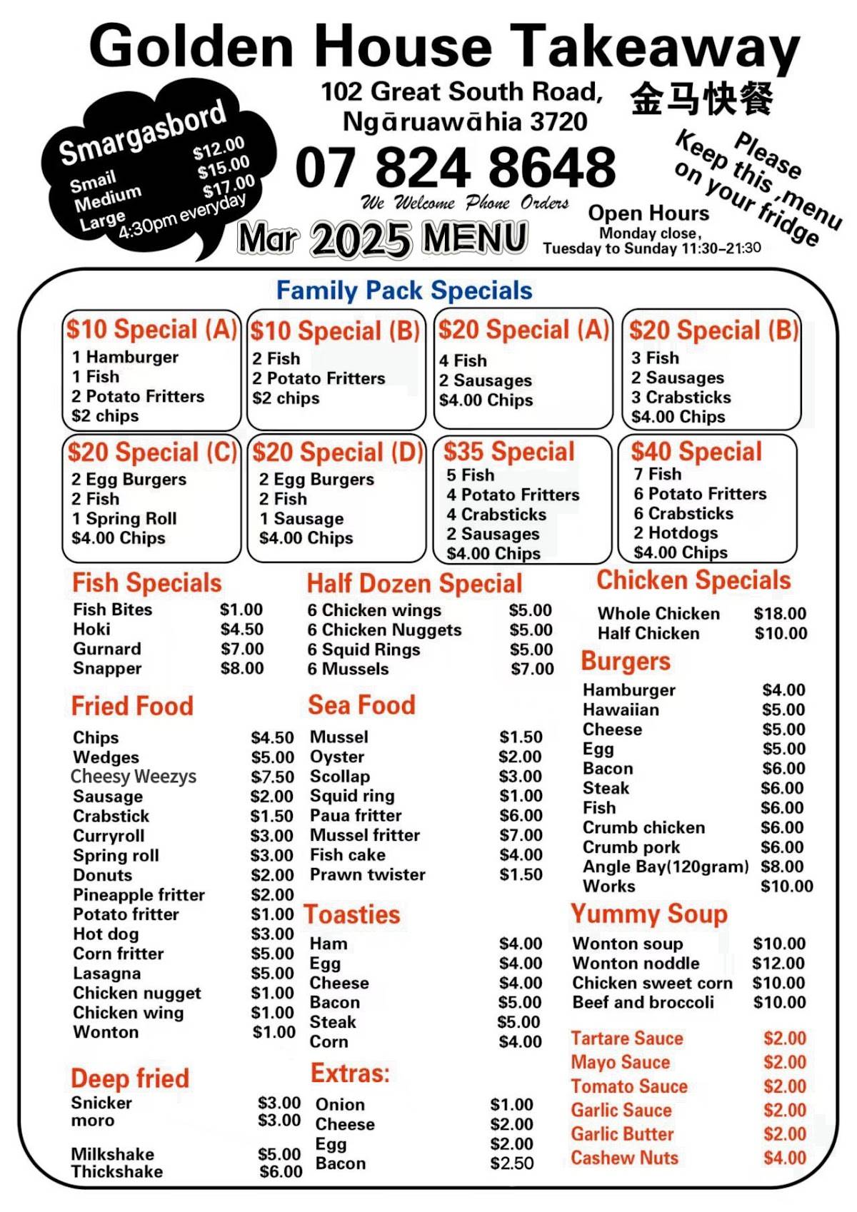 Menu at Golden House Takeaway fast food, Ngaruawahia