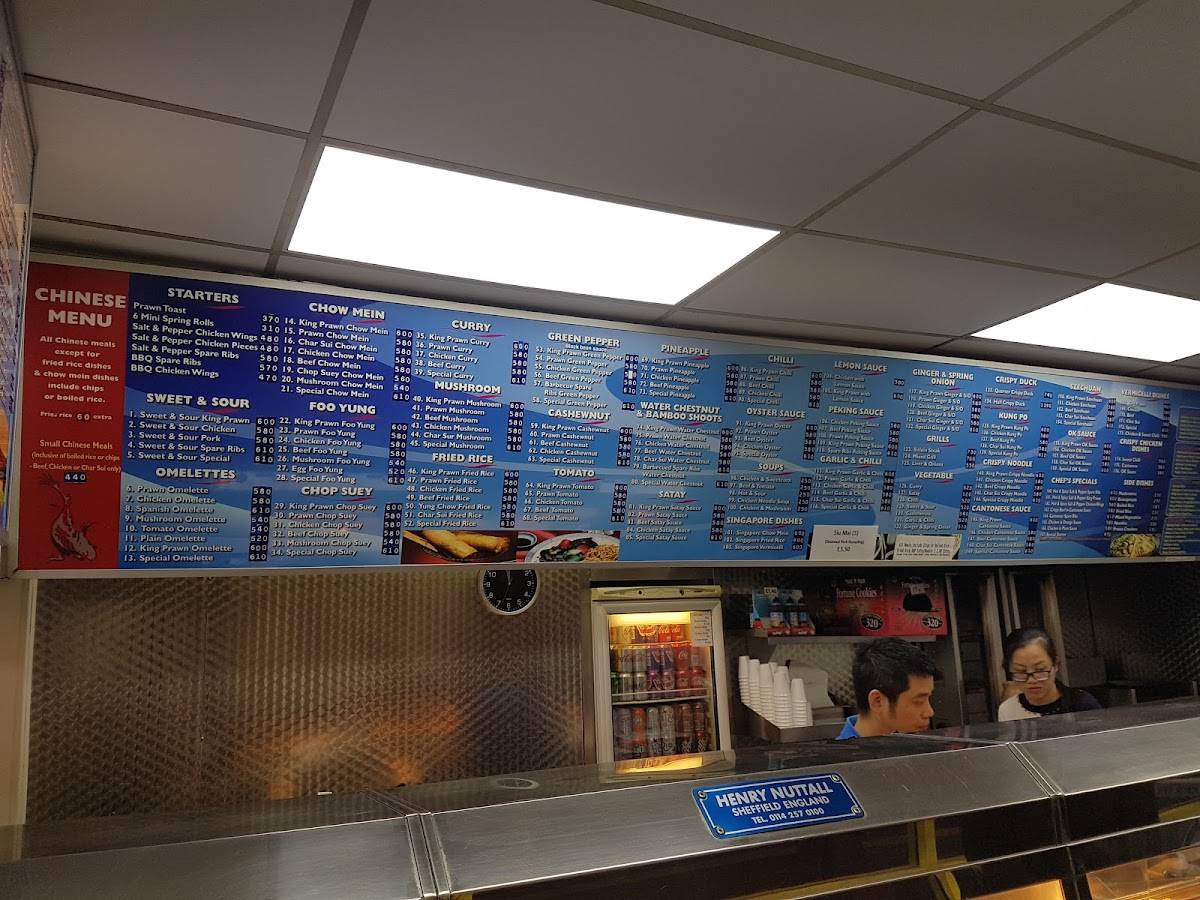 Menu at Hoole Fish Bar, Chester