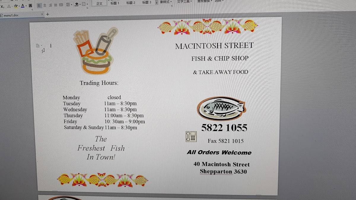 Menu at Macintosh Take Away fast food, Shepparton