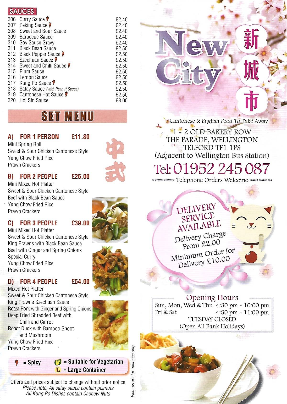 Menu at New City Takeaway fast food, Telford