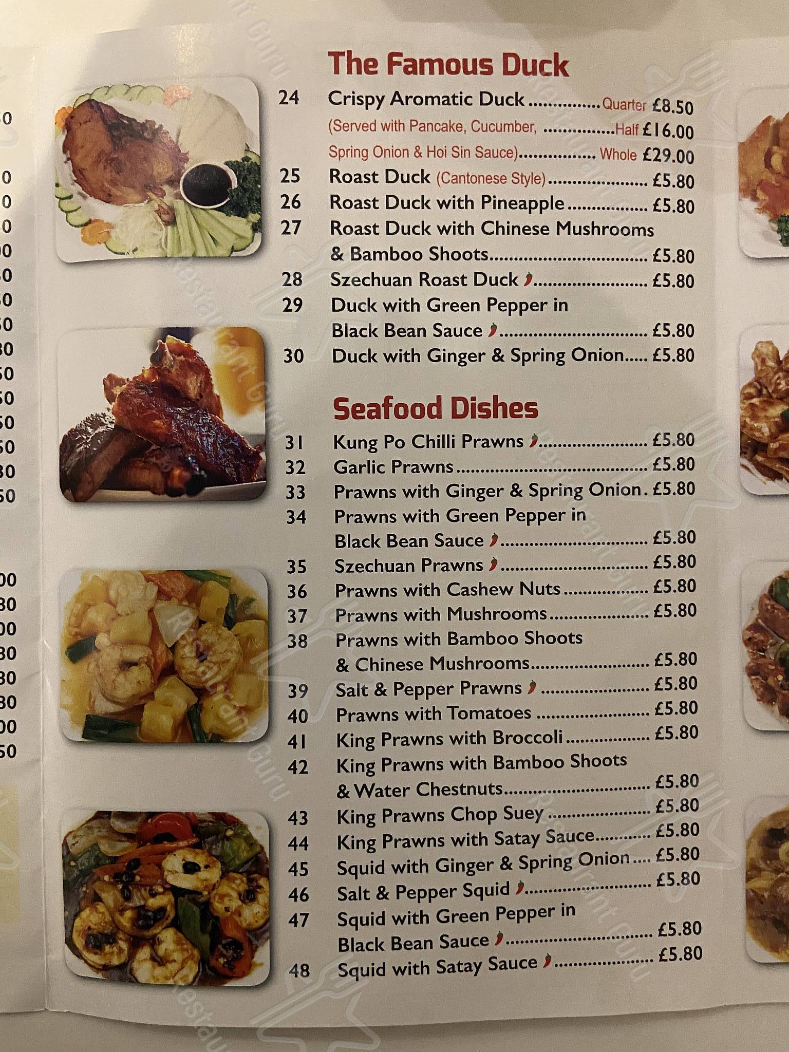 Menu at Sammy's Chinese Takeaway fast food, Swindon, 27 Swindon St
