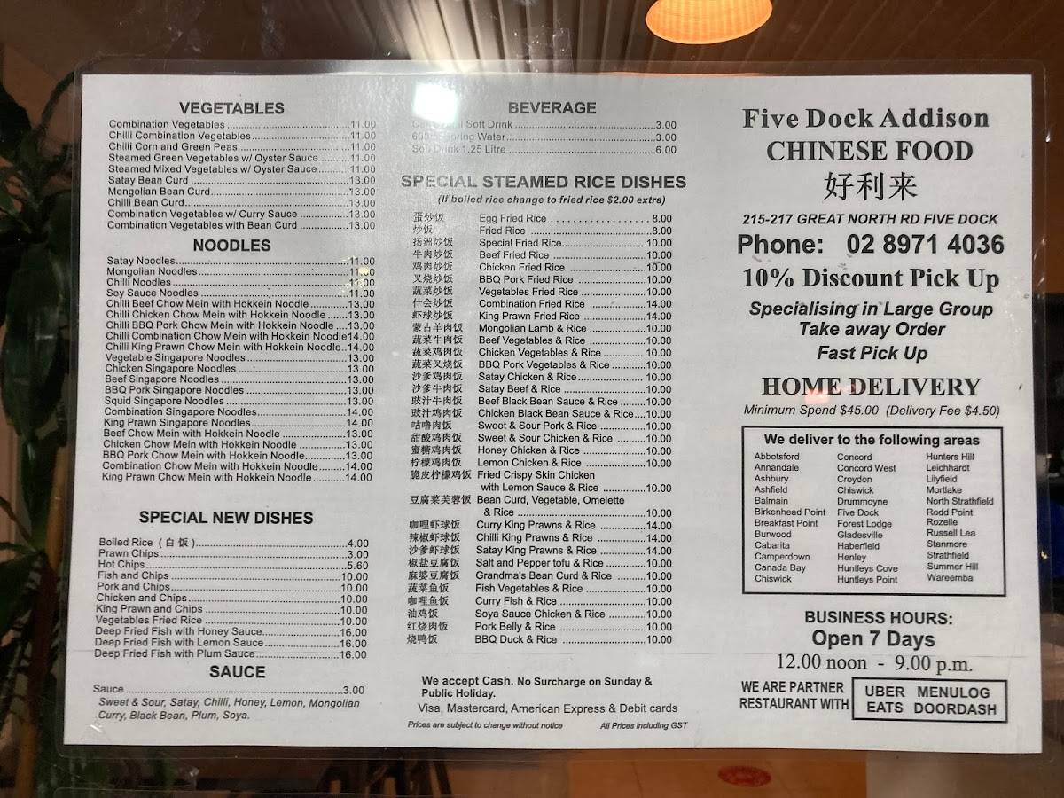 Menu at Five Dock Addison Asian restaurant, Five Dock
