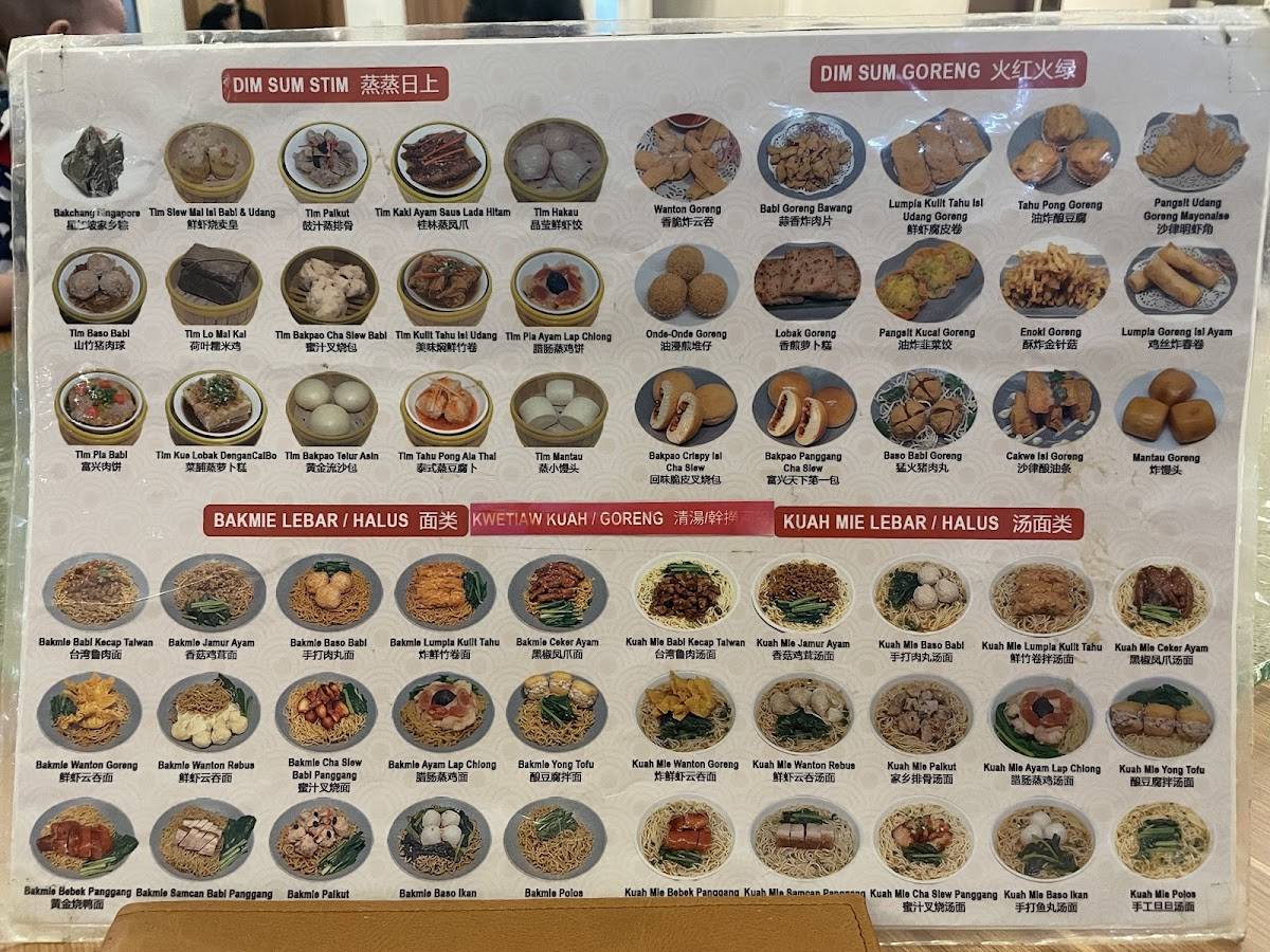 Menu at Foo Heng Hongkong Dimsum Puri Mansion restaurant, West Jakarta